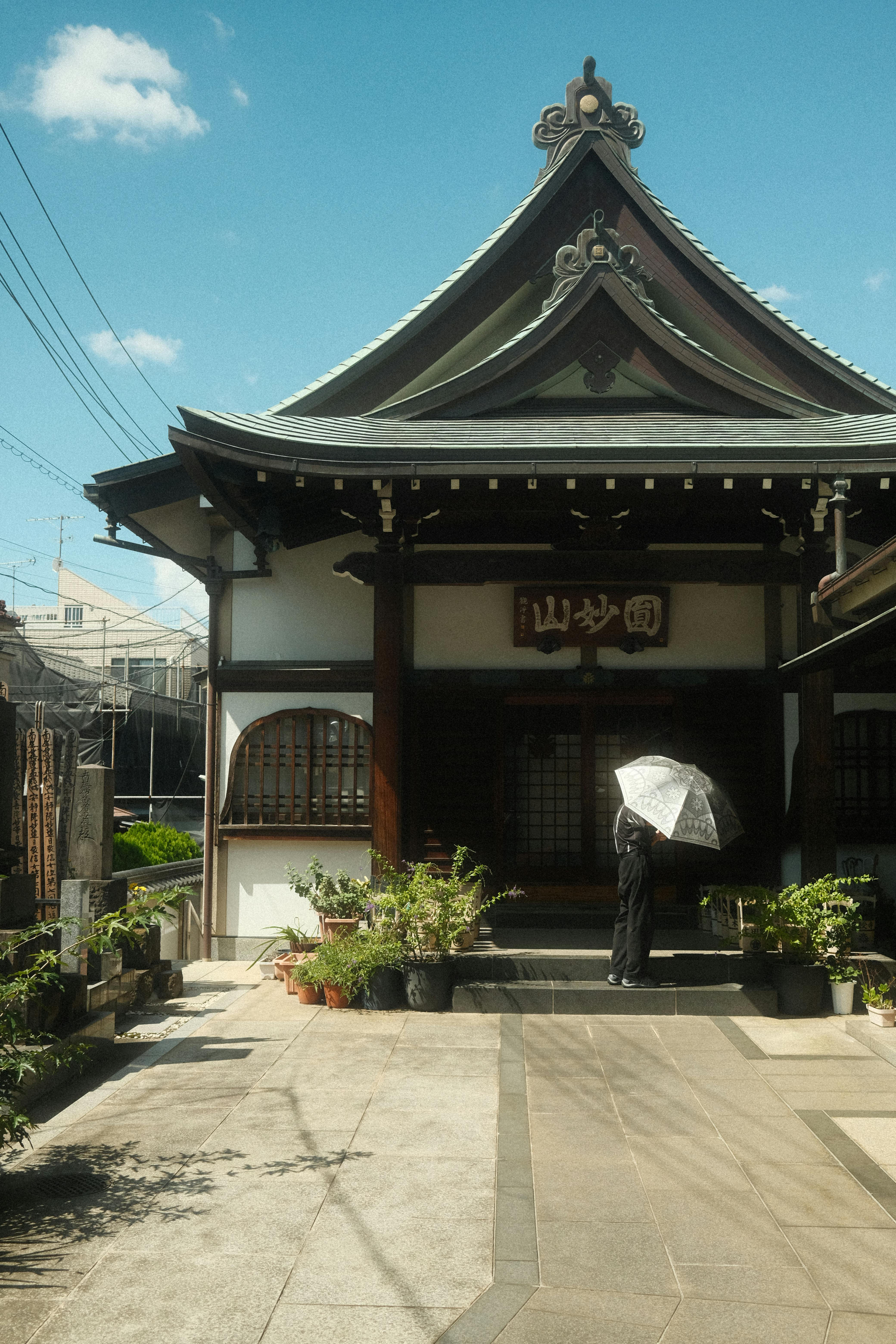 Traditional Shrine in Tokyo with Umbrella · Free Stock Photo