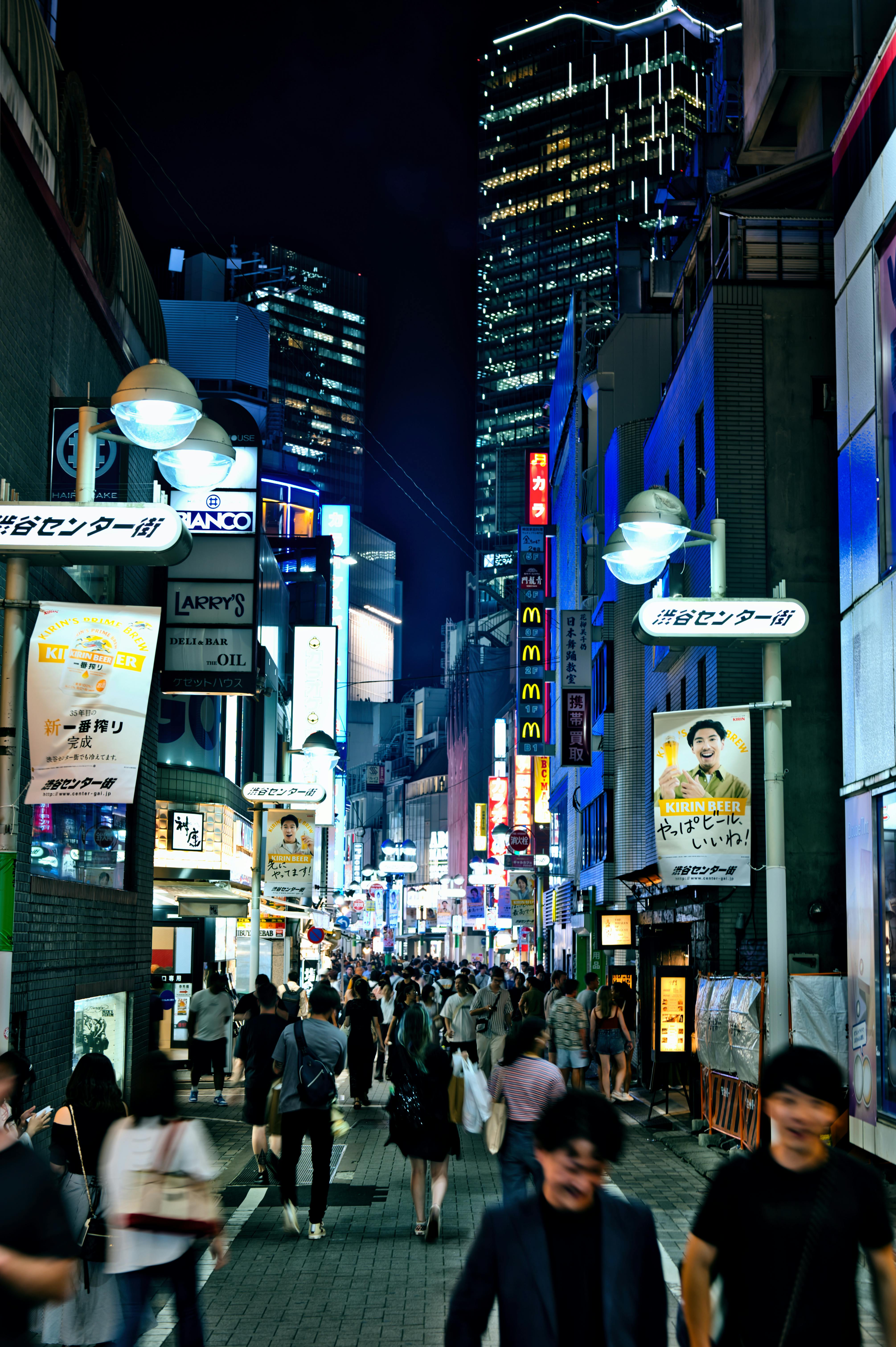 Crowds of Pedestrians at Tokyo Famous Shibuya Crossing · Free Stock Photo