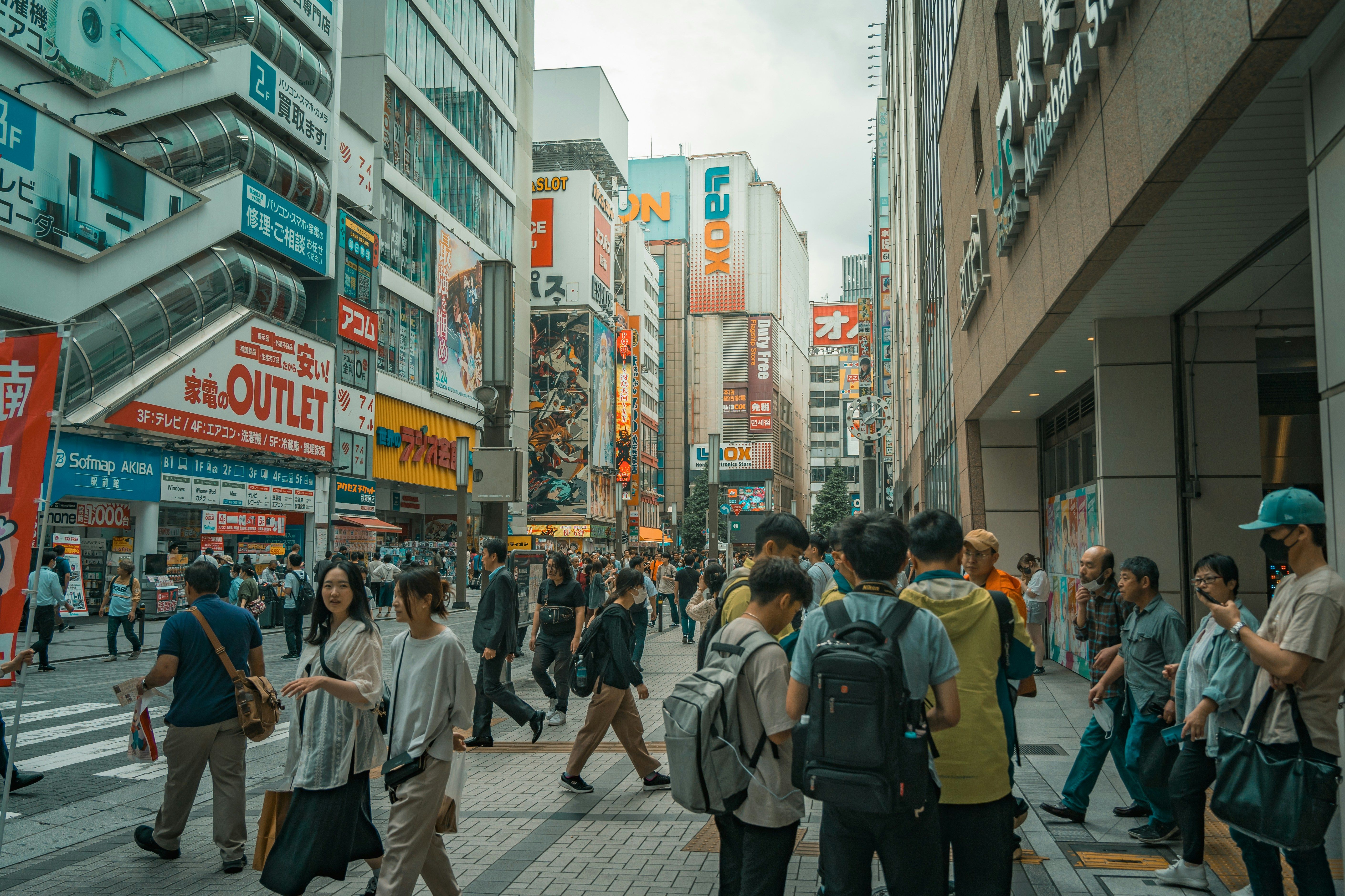 Bustling Street Scene in Akihabara, Tokyo, Japan · Free Stock Photo