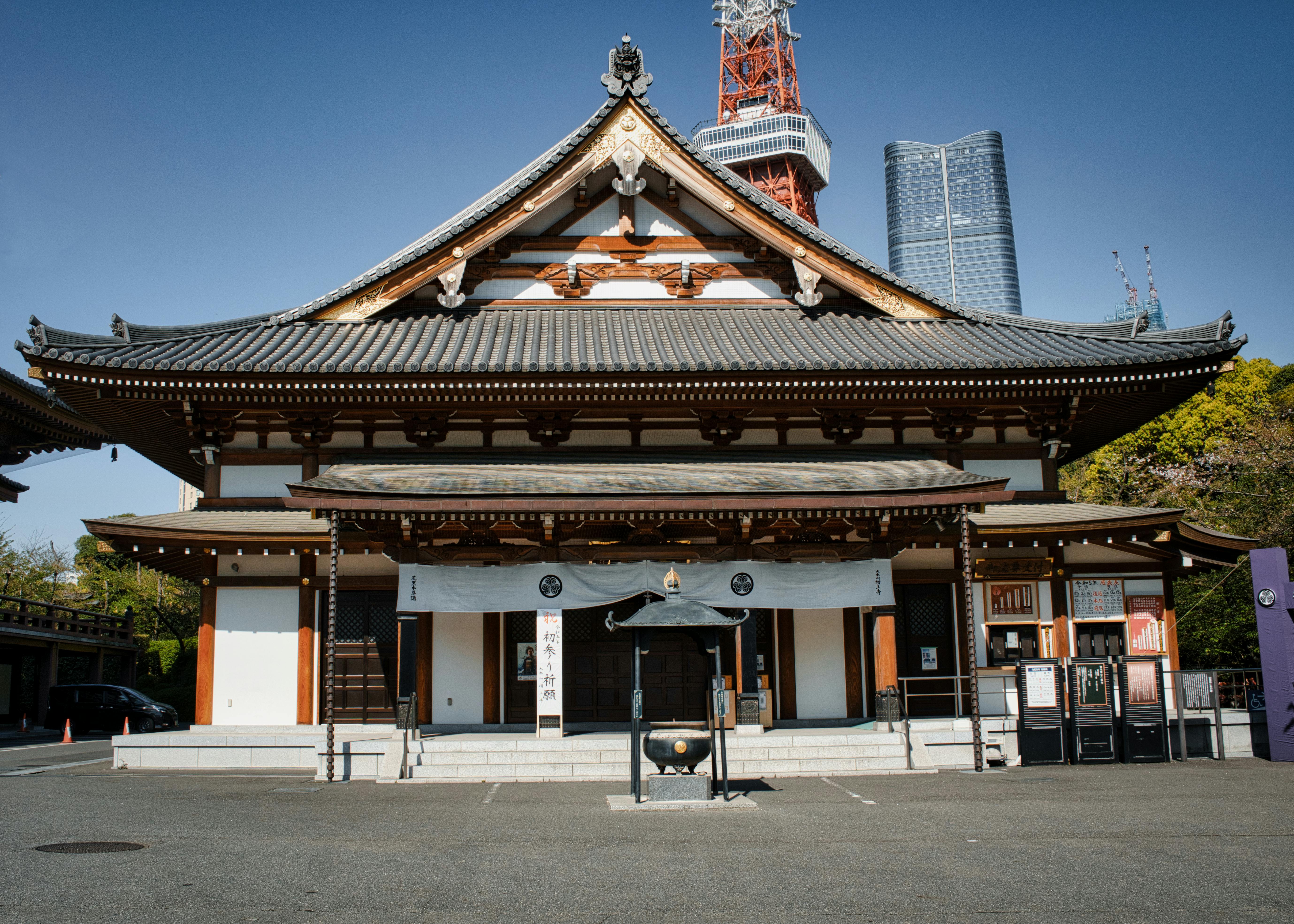 Tokyo Tower Behind Black and White Dojo Building during Daytime · Free ...
