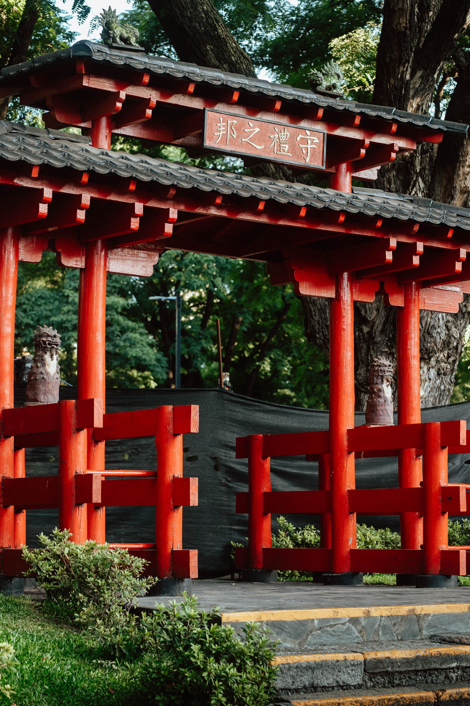Japanese Art Photos, Download The BEST Free Japanese Art Stock Photos ...
