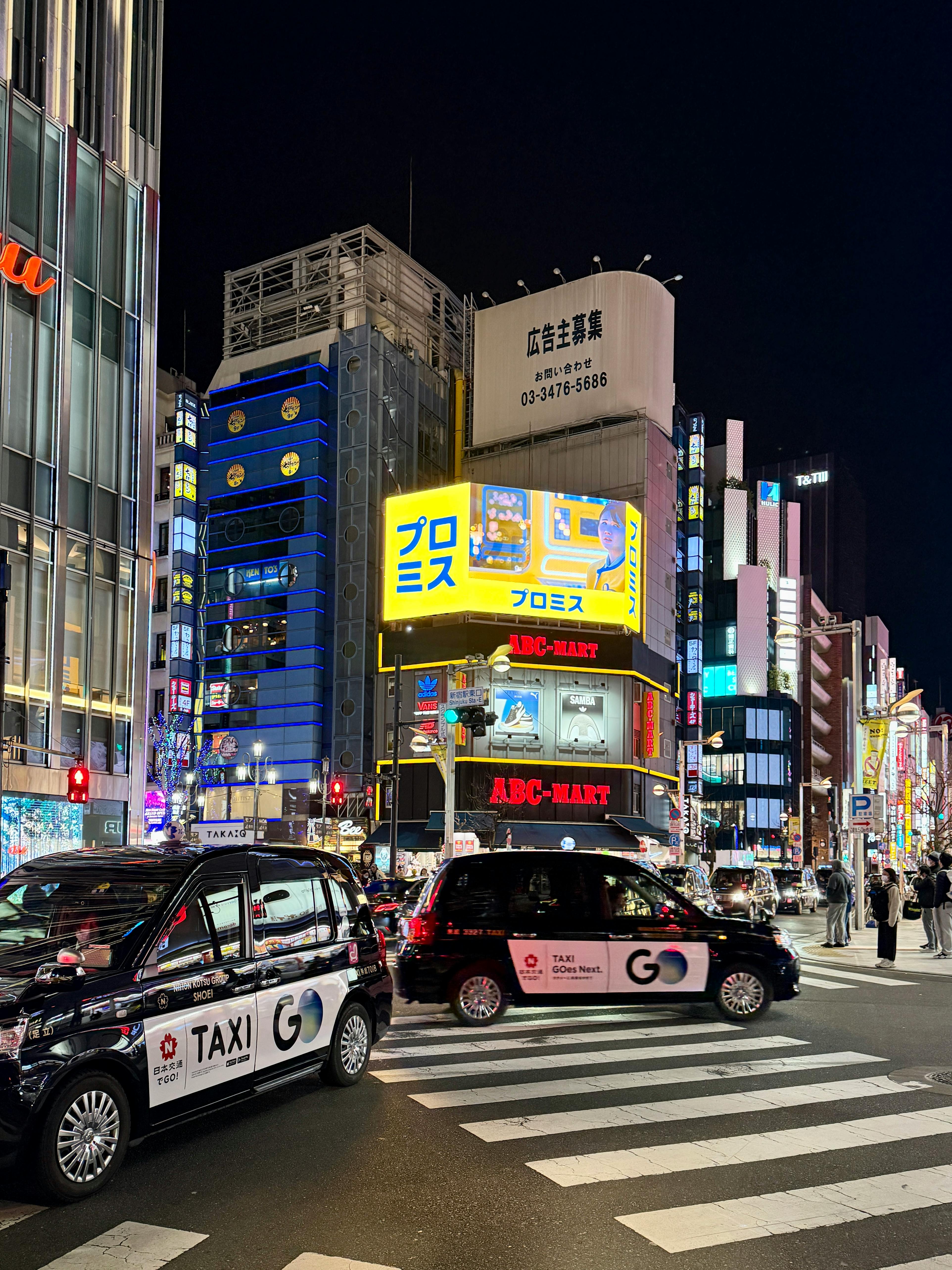 Pexels Japan Photos, Download The BEST Free Pexels Japan Stock Photos ...