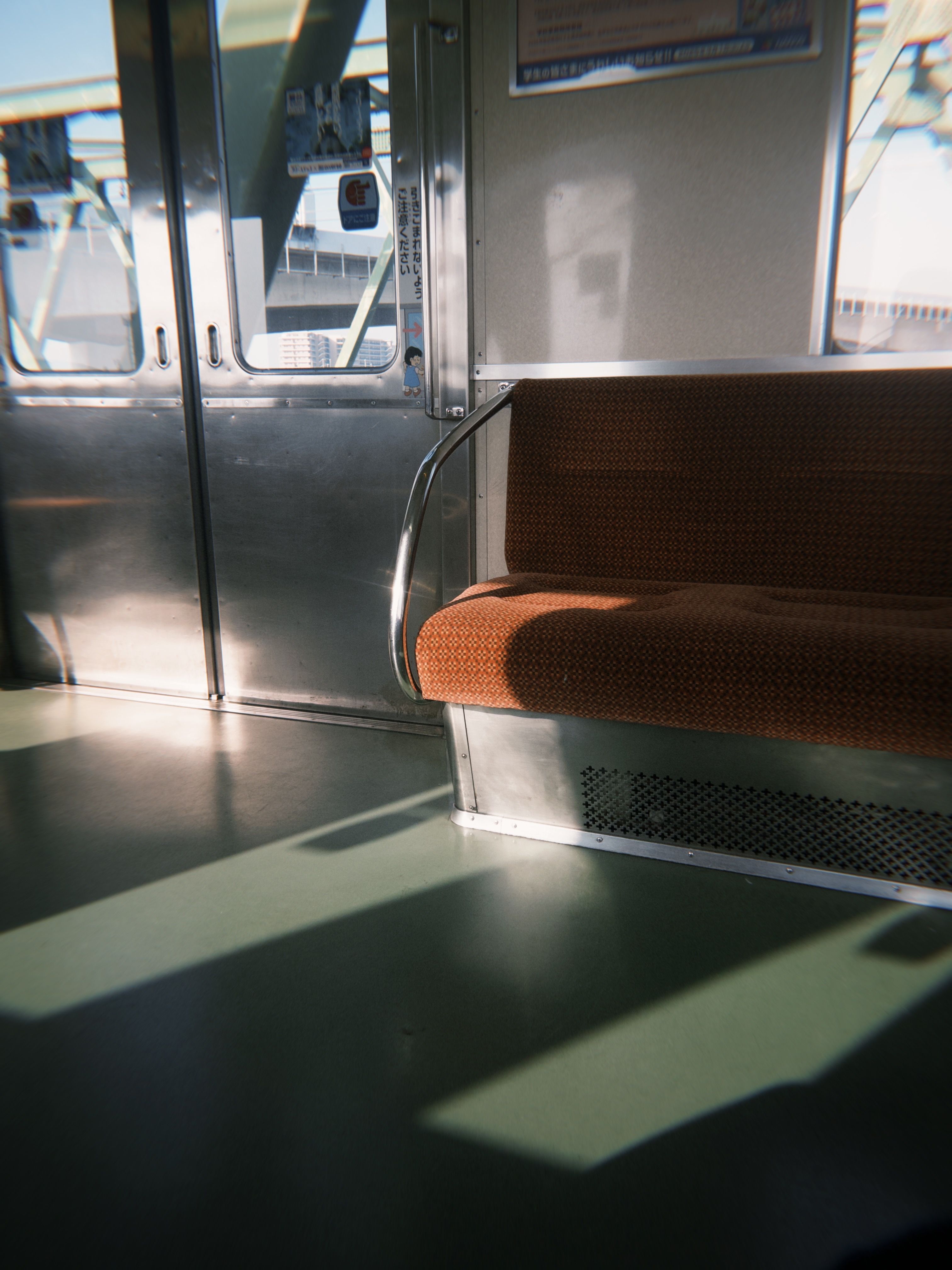 Quiet Interior of Japanese Metro Railcar · Free Stock Photo
