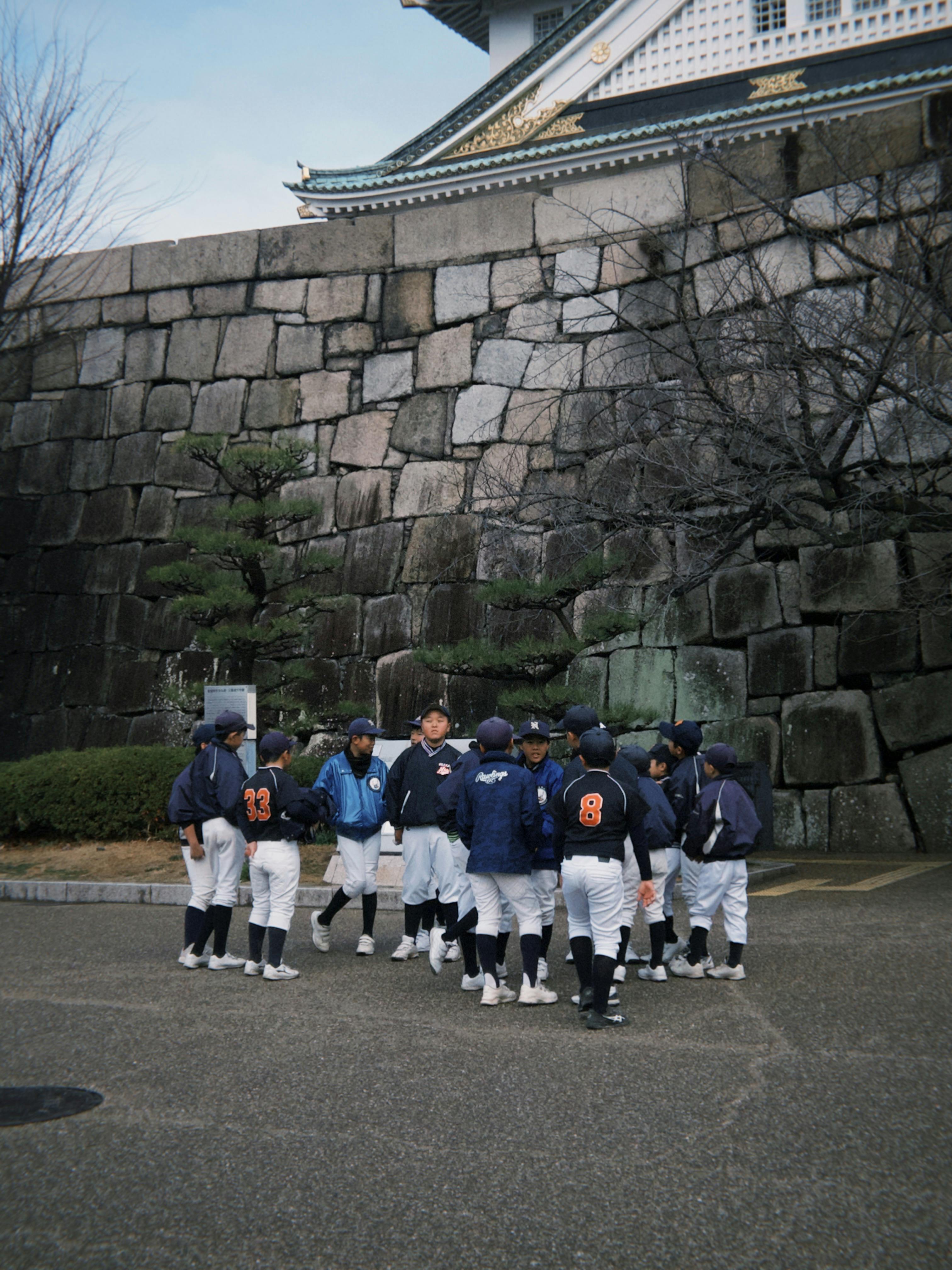 Youth Baseball Team at Osaka Castle Park · Free Stock Photo