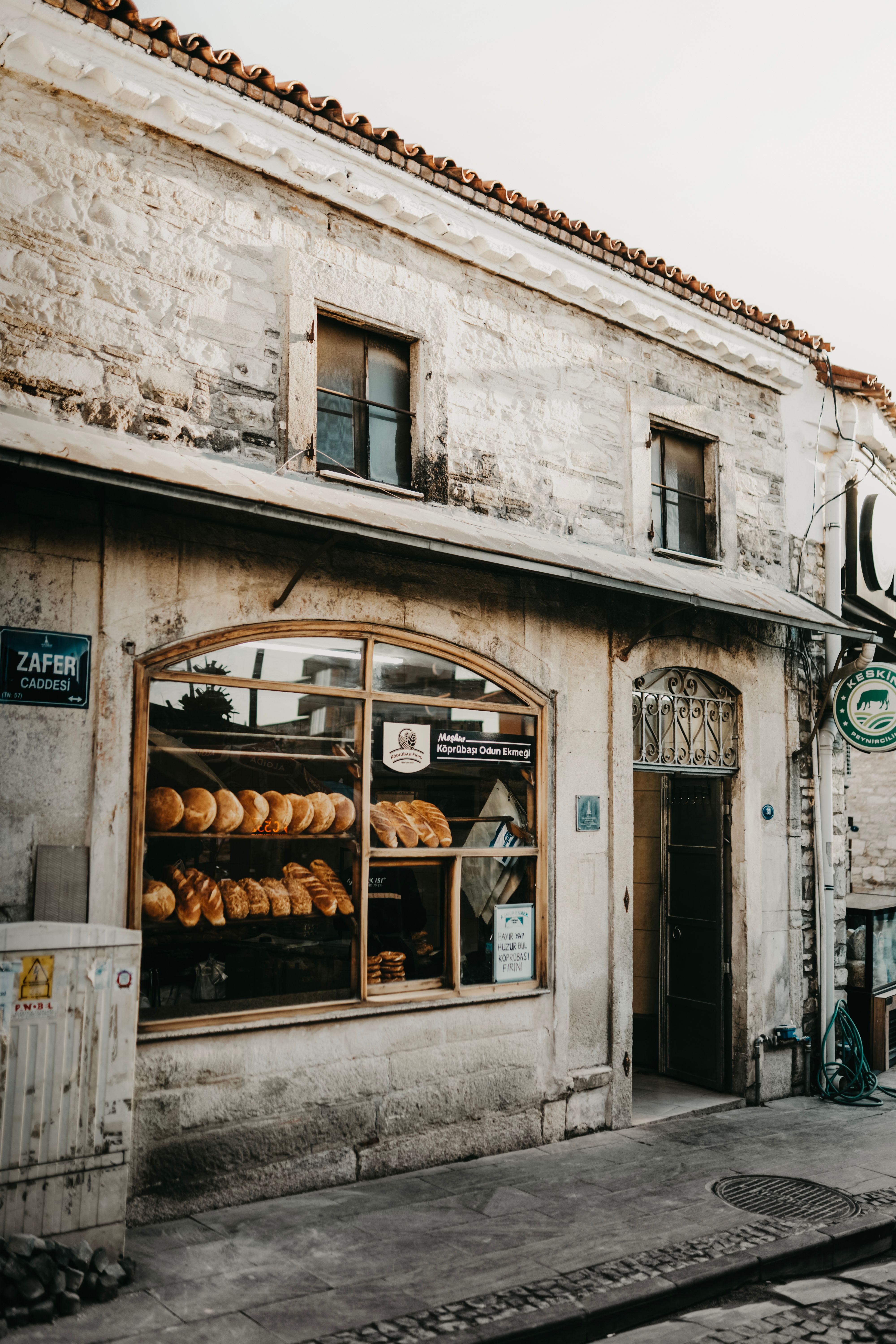 Exterior Bakery Photos, Download The BEST Free Exterior Bakery Stock ...