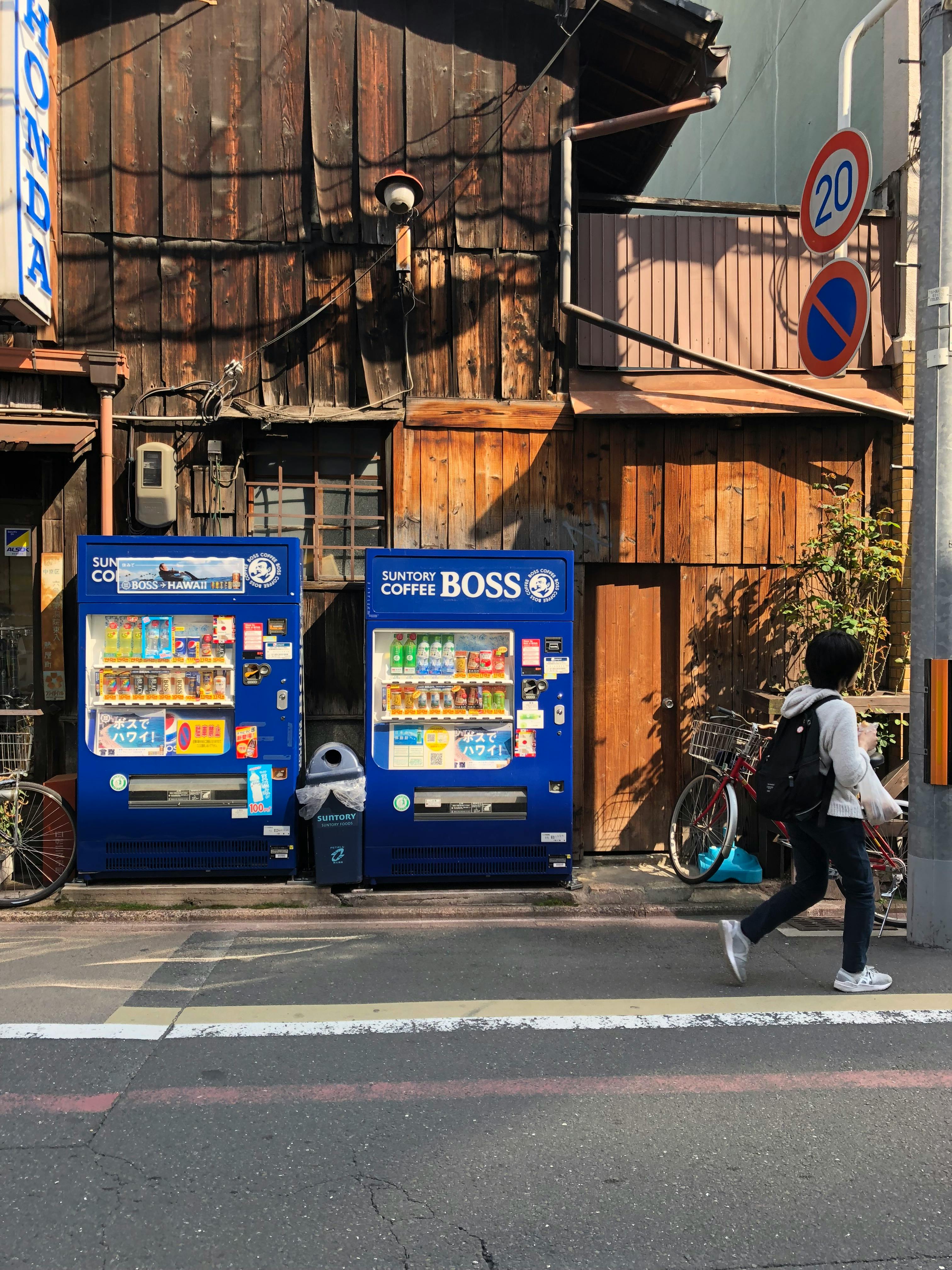Street View with Vending Machines in Kyoto · Free Stock Photo