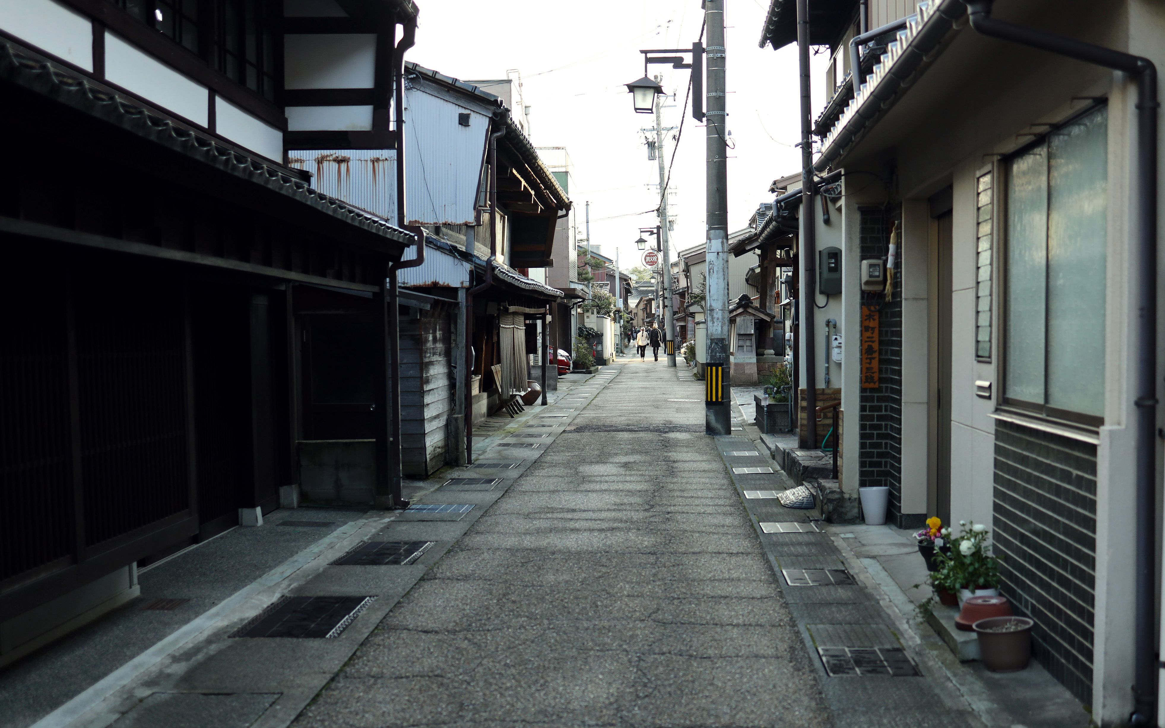 Traditional Japanese Town Street at Dusk · Free Stock Photo