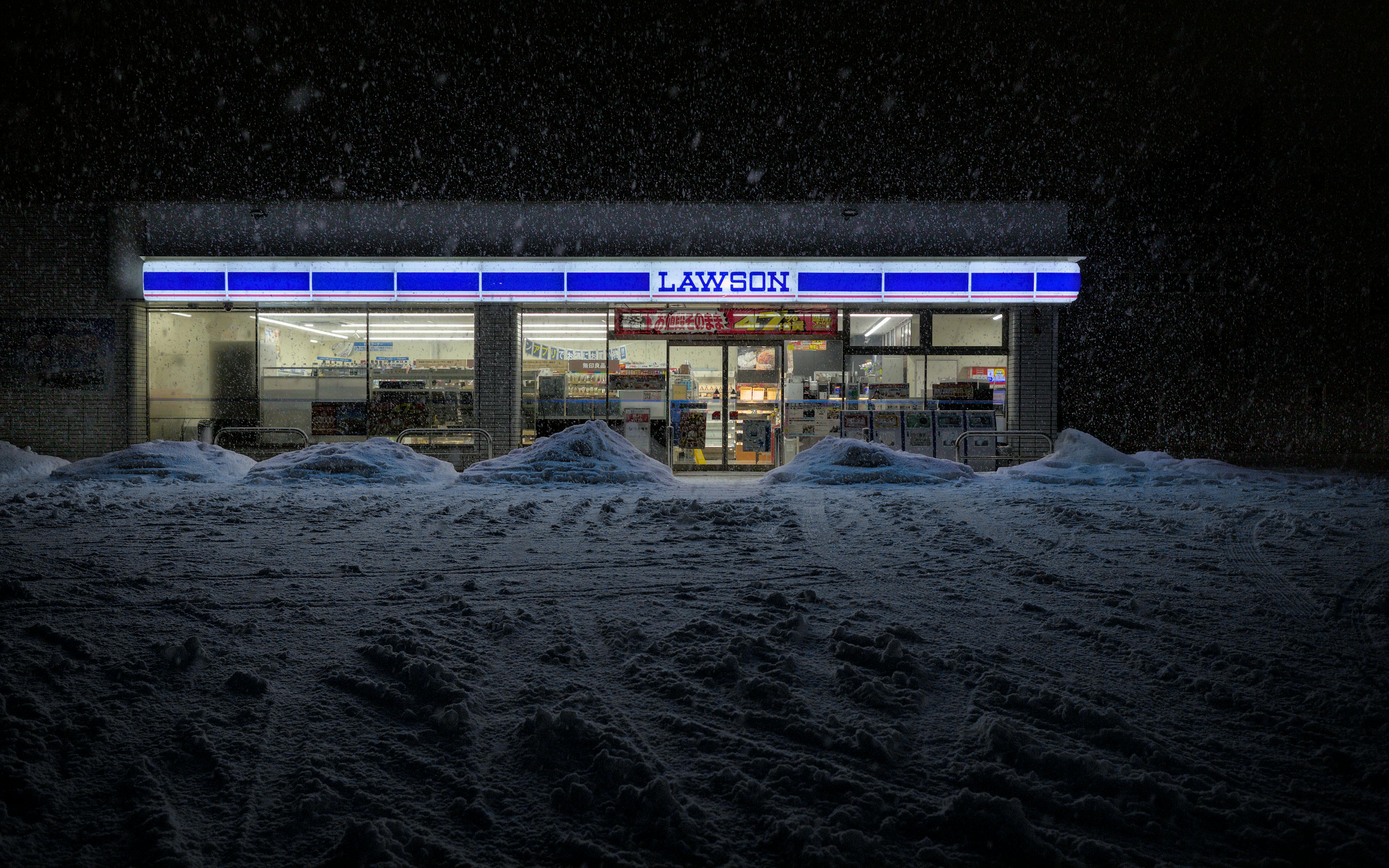 Lawson Convenience Store in Snowy Night, Japan · Free Stock Photo