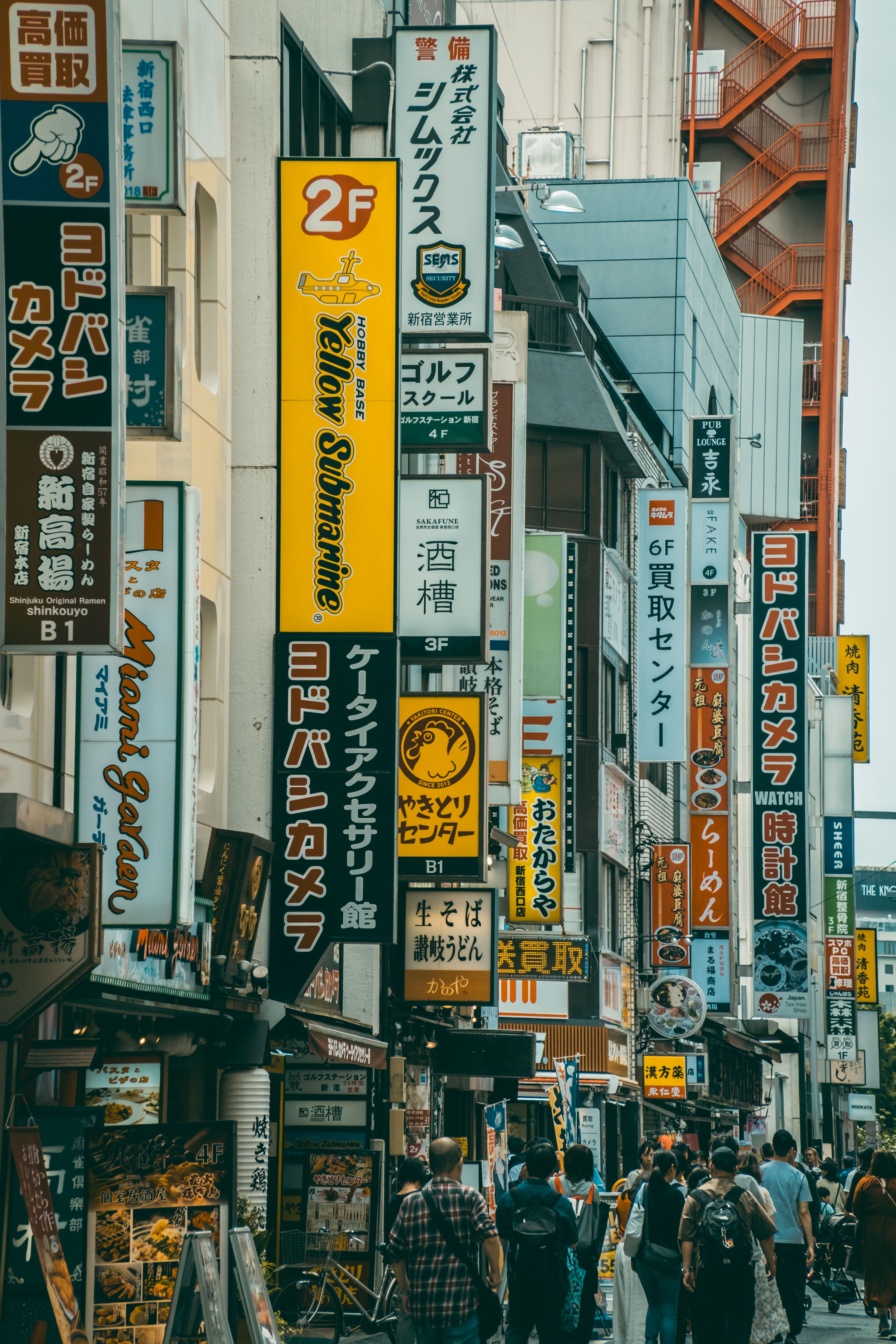 Vibrant Streets of Ikebukuro, Tokyo at Daytime · Free Stock Photo