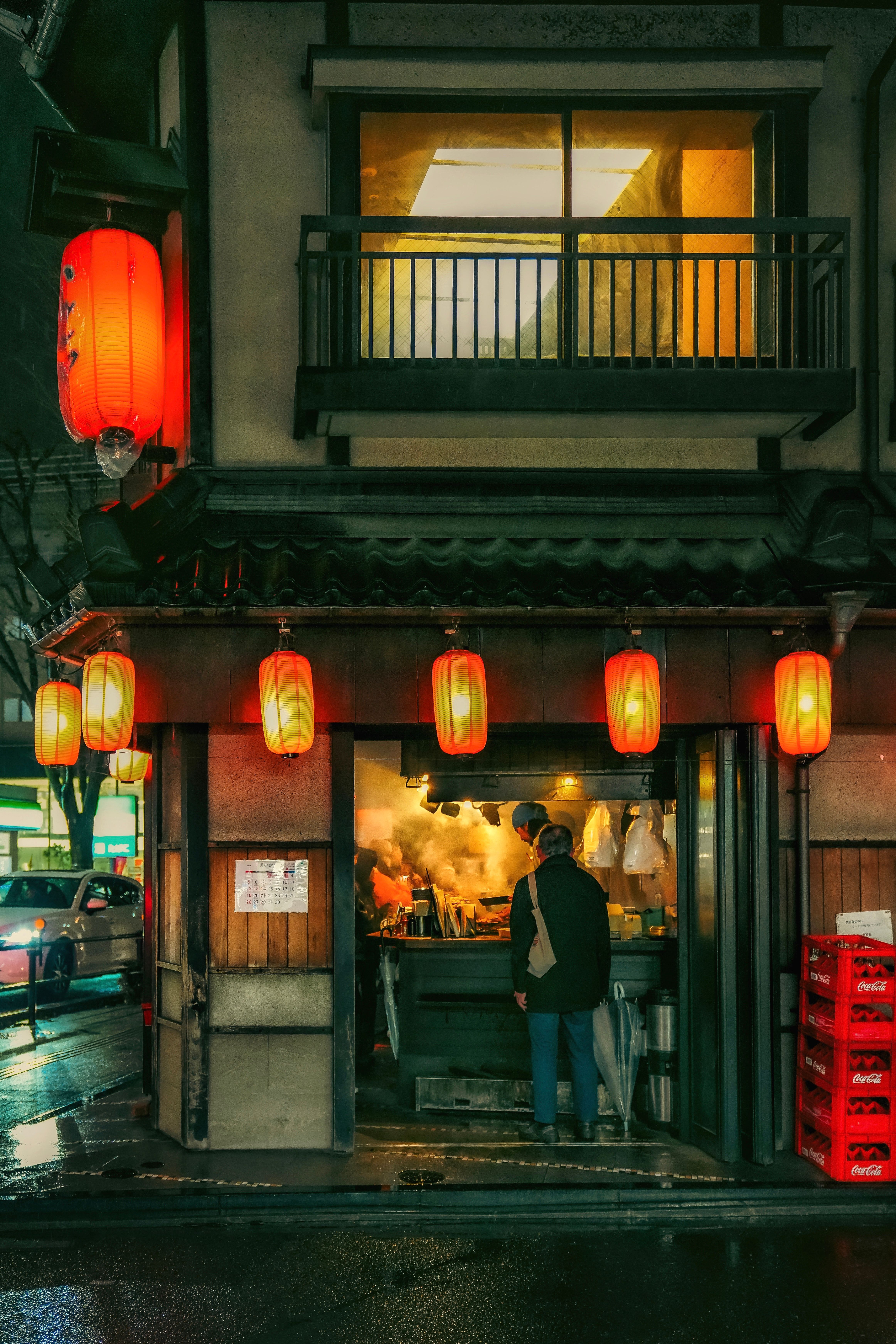 Authentic Japanese Street Scene at Night in Tokyo · Free Stock Photo