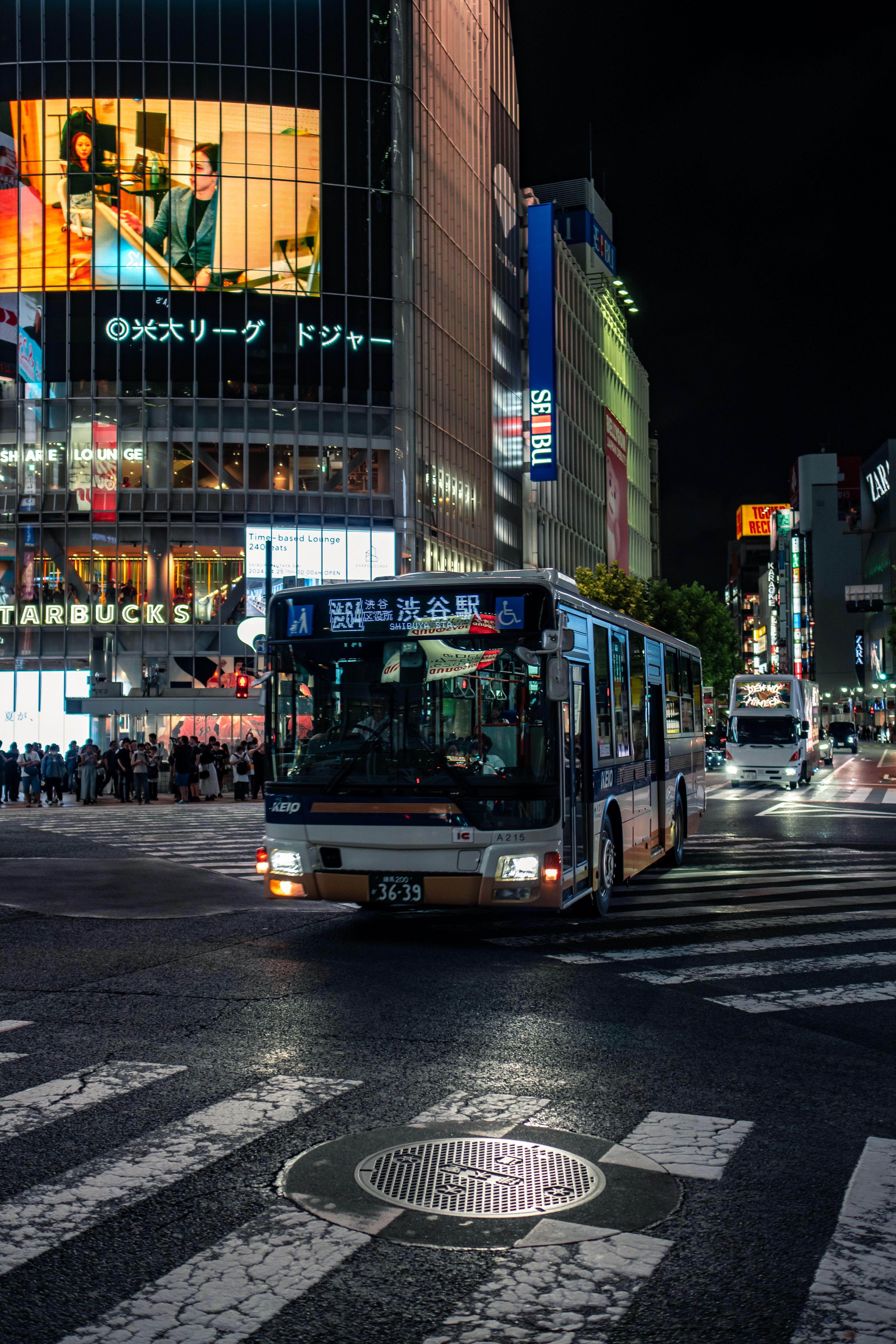 Nighttime Street Scene in Shibuya, Tokyo · Free Stock Photo