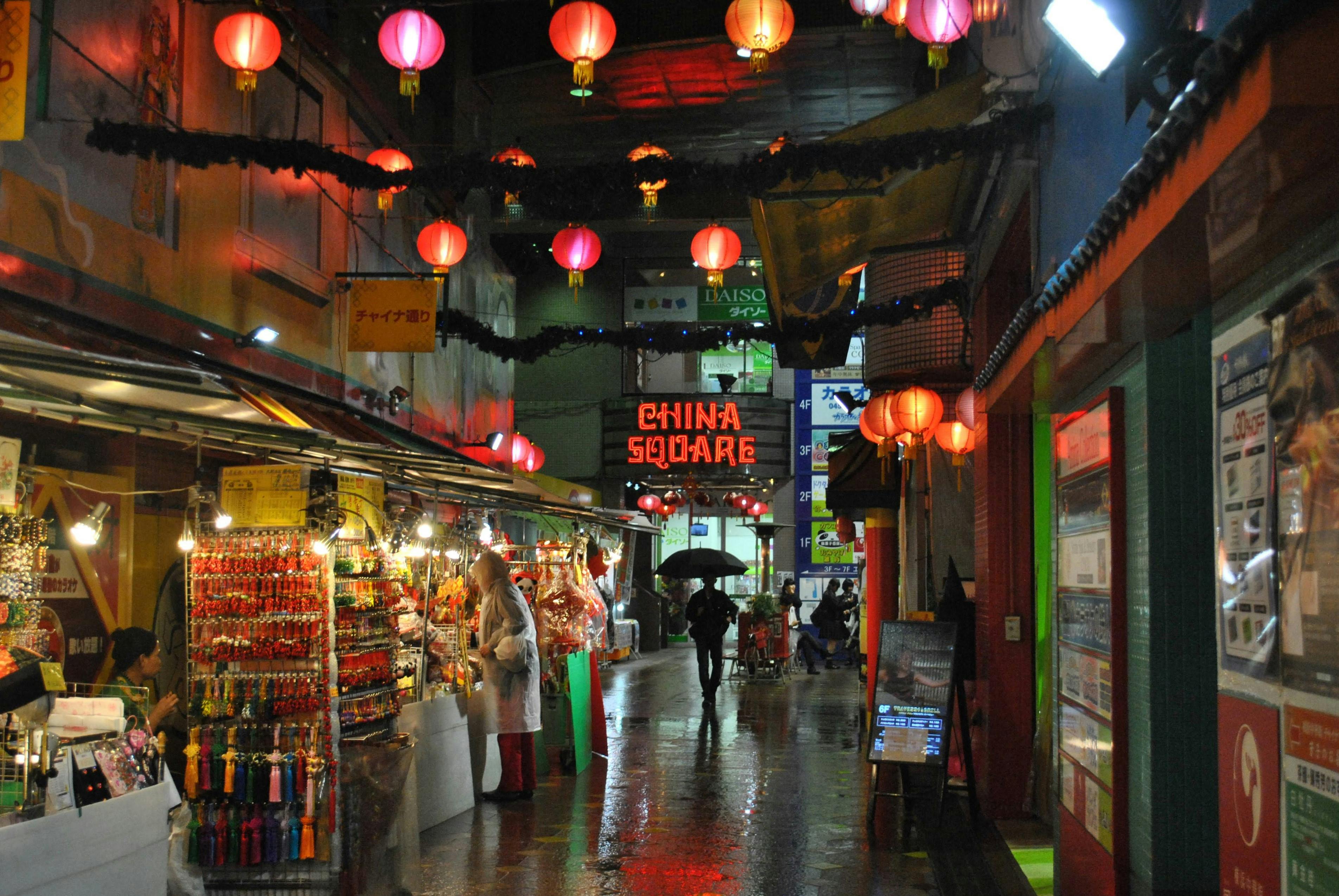 Bustling Night Scene at China Square Market · Free Stock Photo