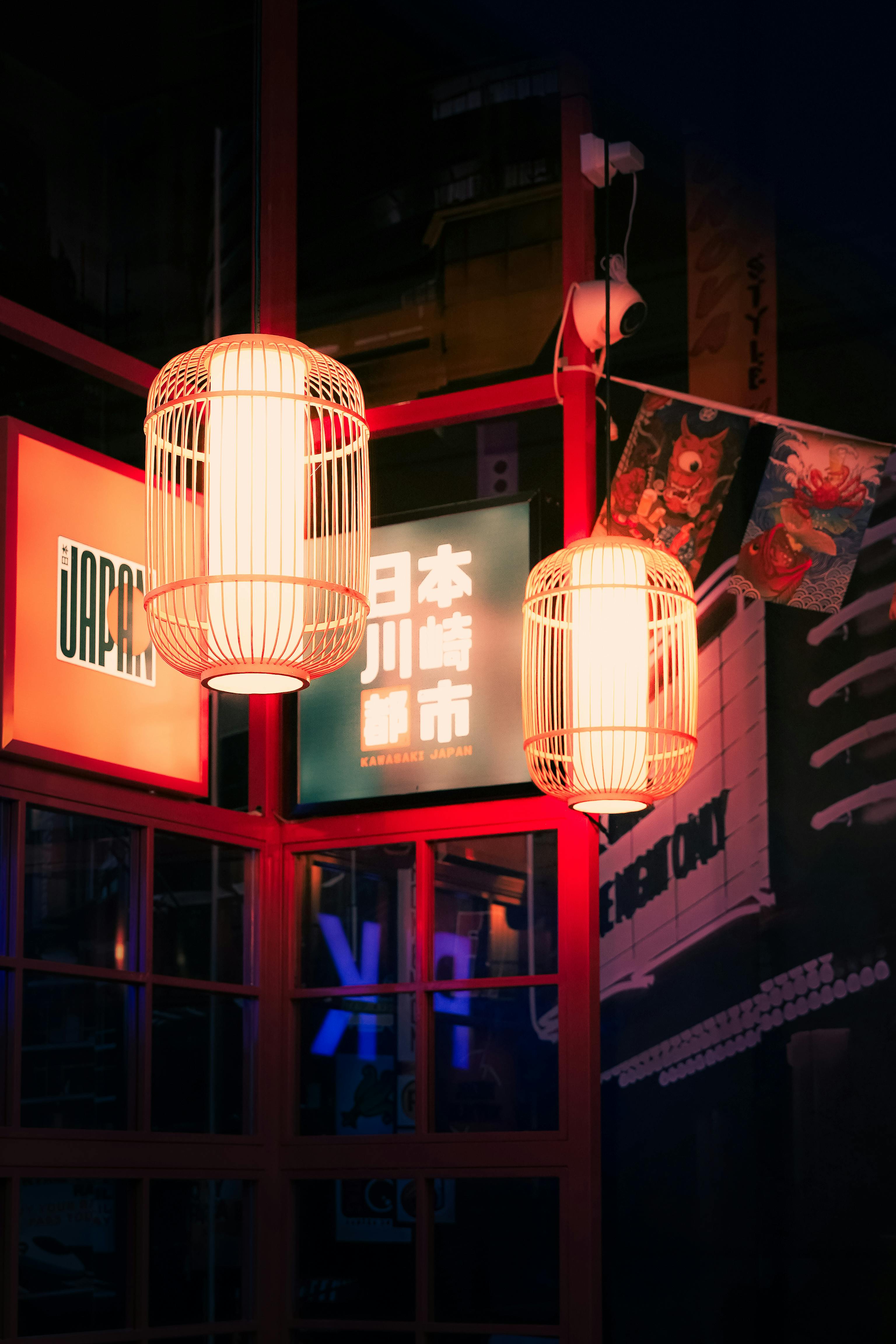 Cinematic Neon Lanterns in Tokyo Restaurant · Free Stock Photo