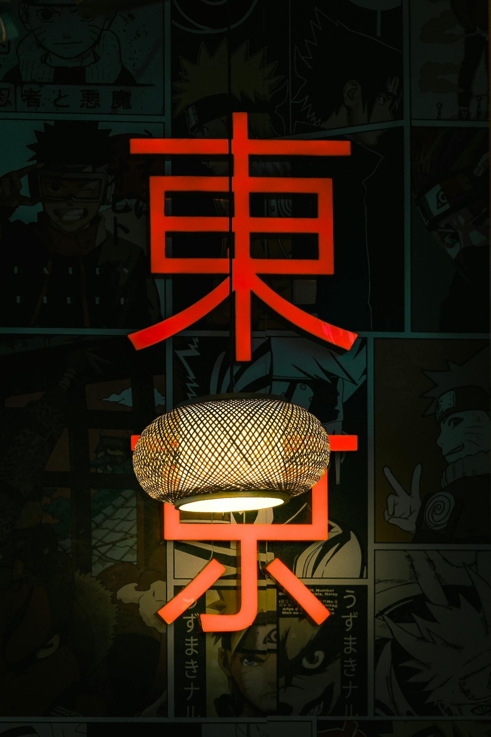 Anime Background Photos, Download The BEST Free Anime Background Stock ...