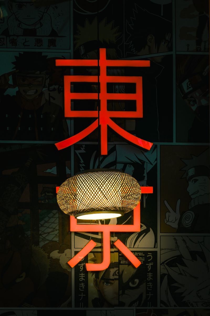 Anime Background Photos, Download The BEST Free Anime Background Stock ...