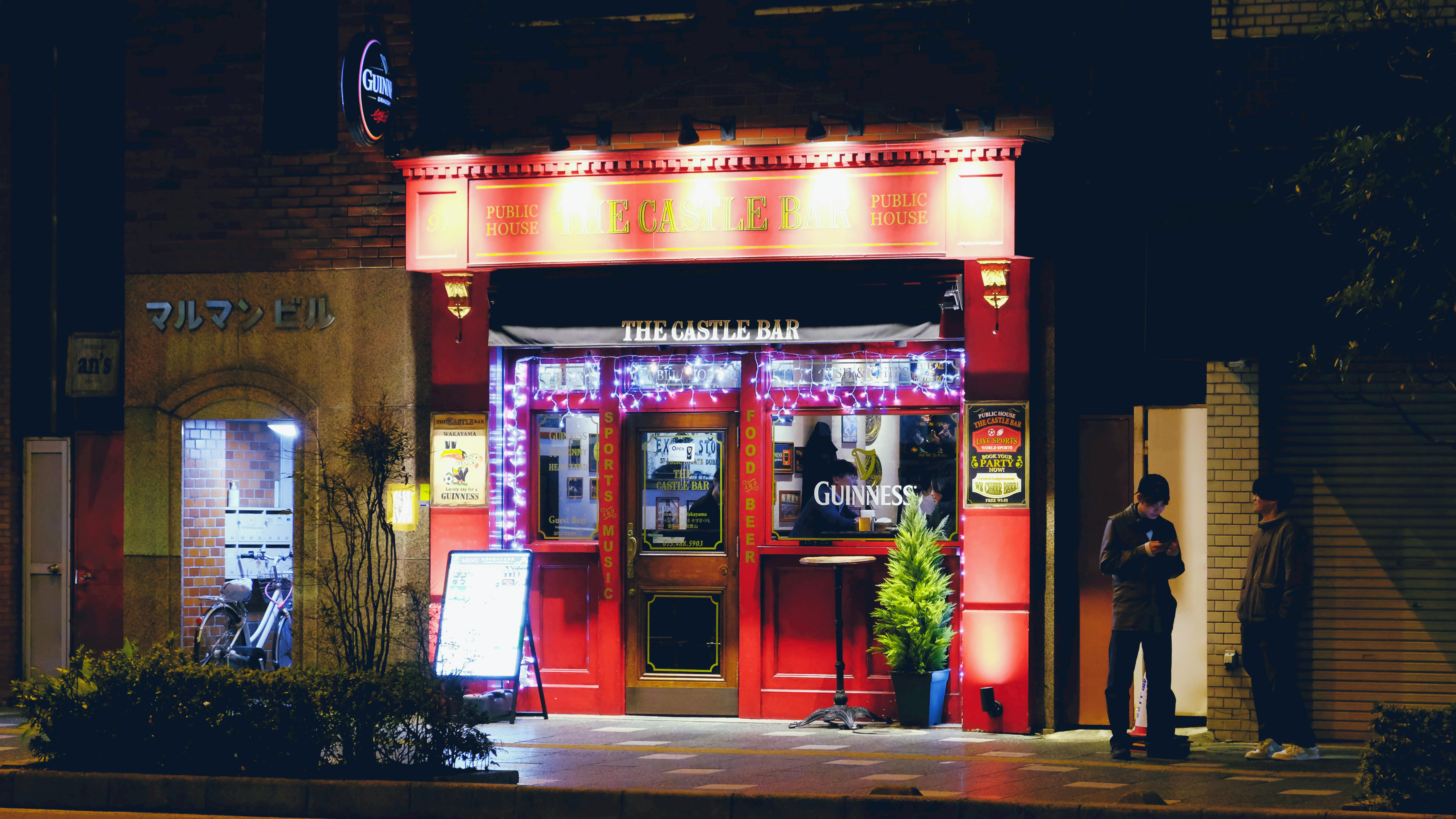 Pub Notturno Photos, Download The BEST Free Pub Notturno Stock Photos ...