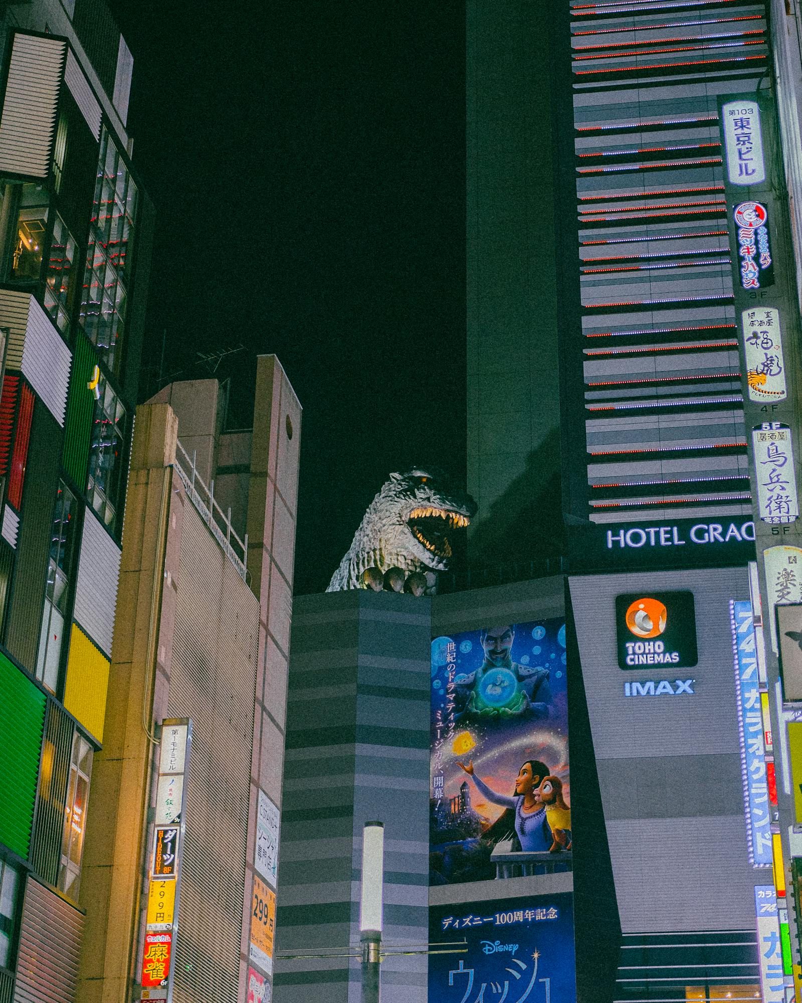 Godzilla Photos, Download The BEST Free Godzilla Stock Photos & HD Images