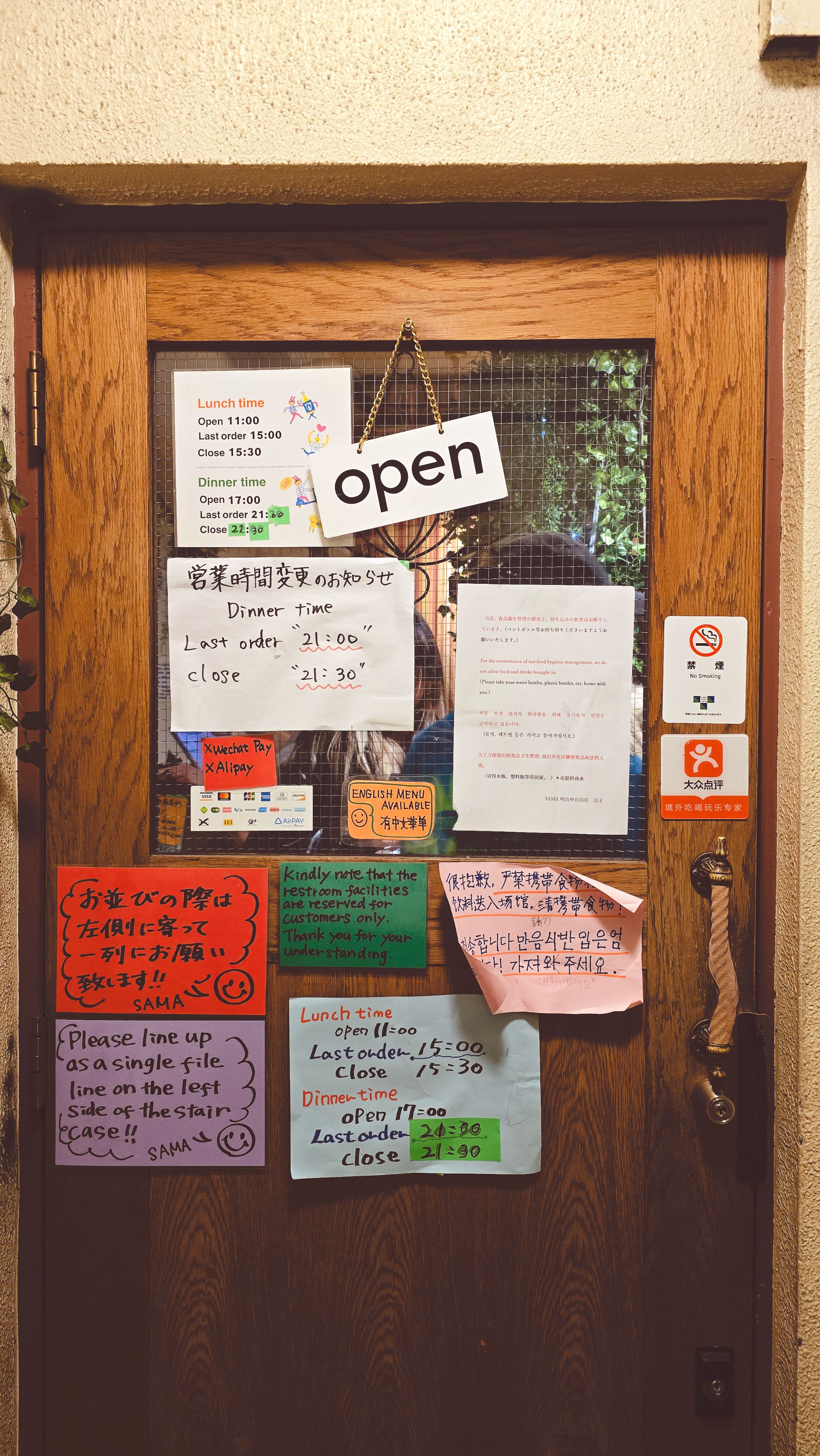 Colorful Restaurant Door with Open Signage · Free Stock Photo