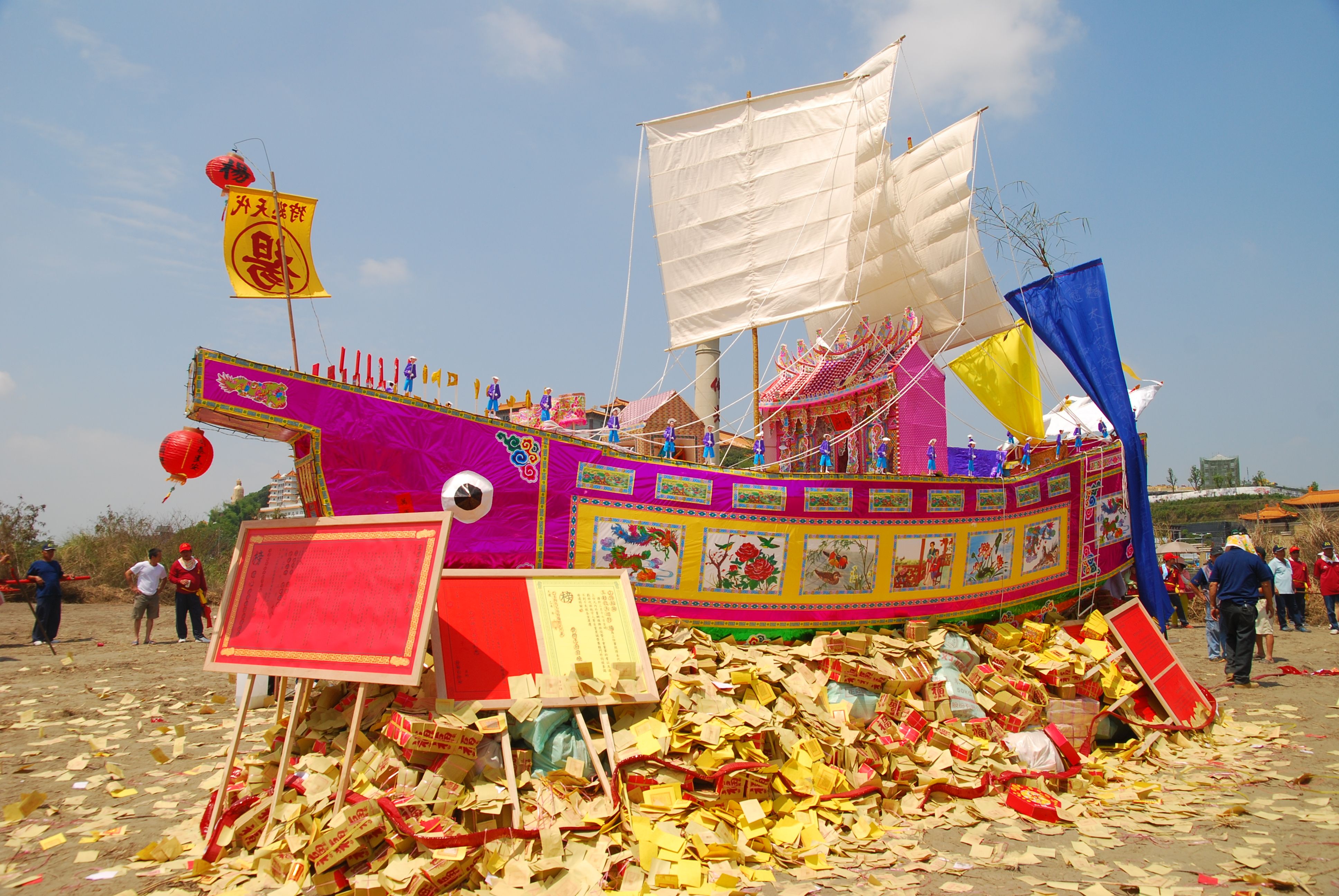 Vibrant Festival Ship with Decorative Sails · Free Stock Photo