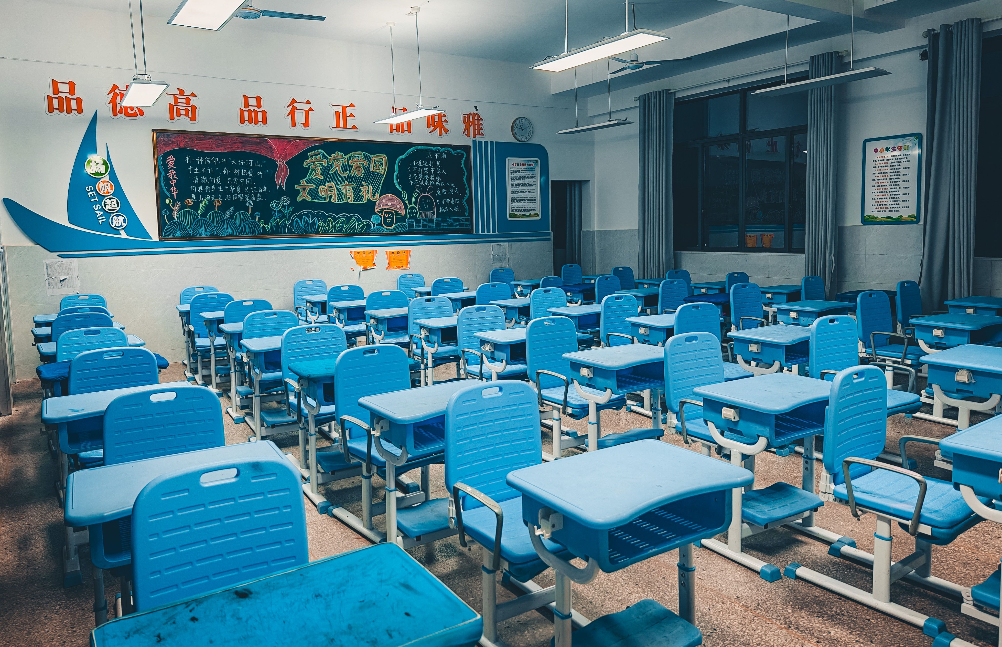 Classroom Props Photos, Download The BEST Free Classroom Props Stock ...