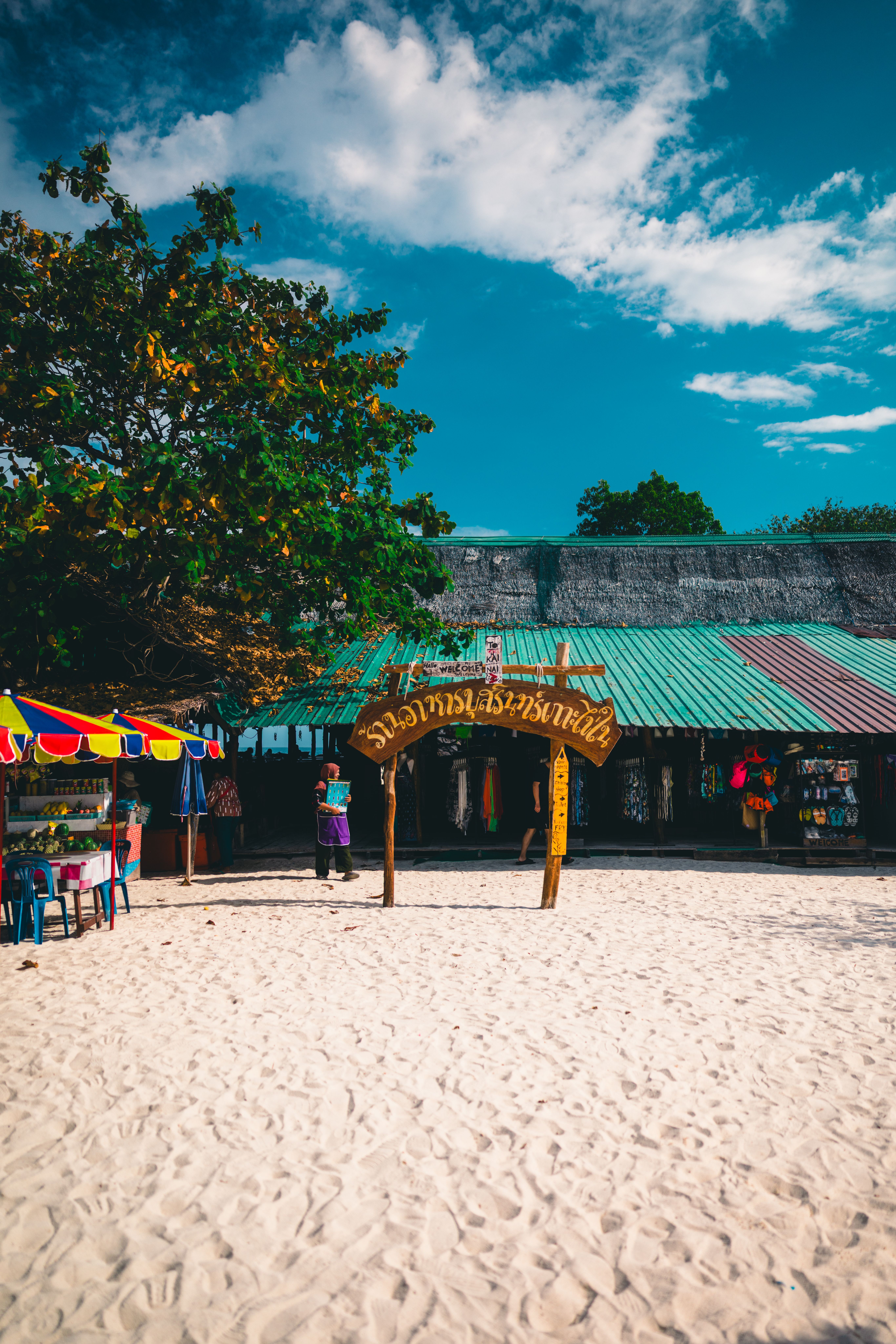 Huts 8156 제원표 Photos, Download The BEST Free Huts 8156 제원표 Stock Photos ...