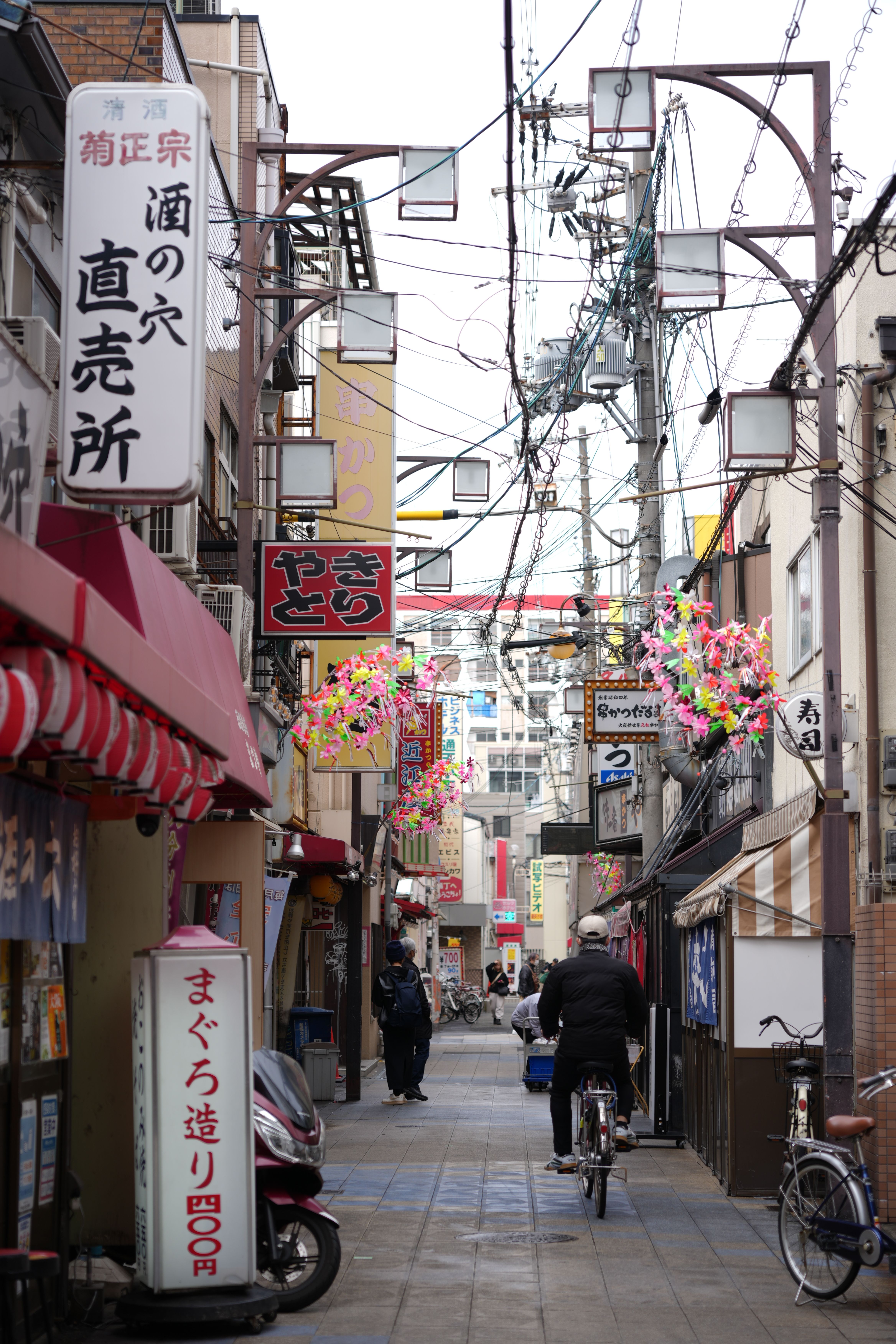 Quaint Alley in Osaka's Urban Landscape · Free Stock Photo
