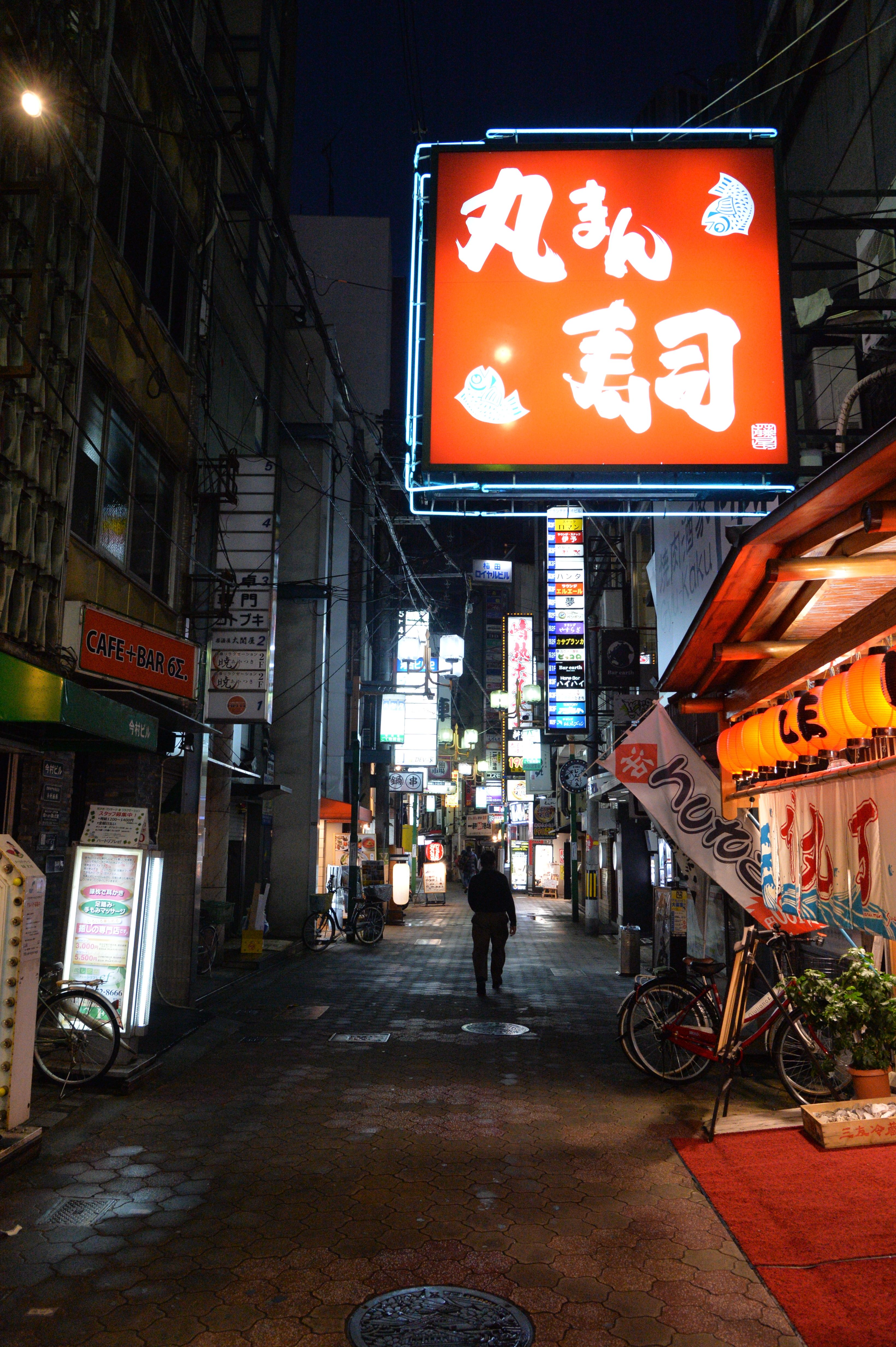 Night Scene in Dotonbori, Osaka Japan · Free Stock Photo