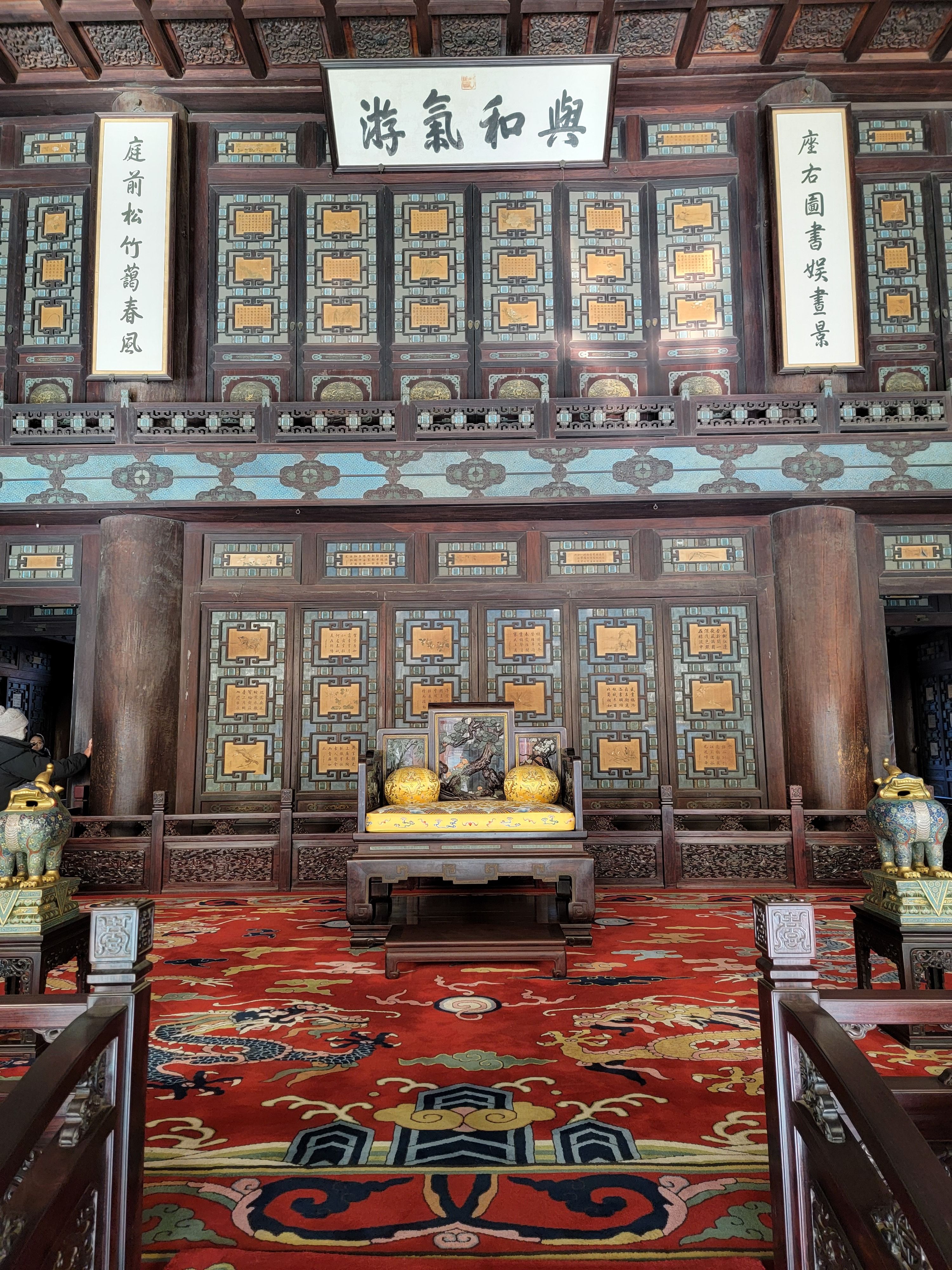 Intricate Interior of Beijing's Forbidden City · Free Stock Photo