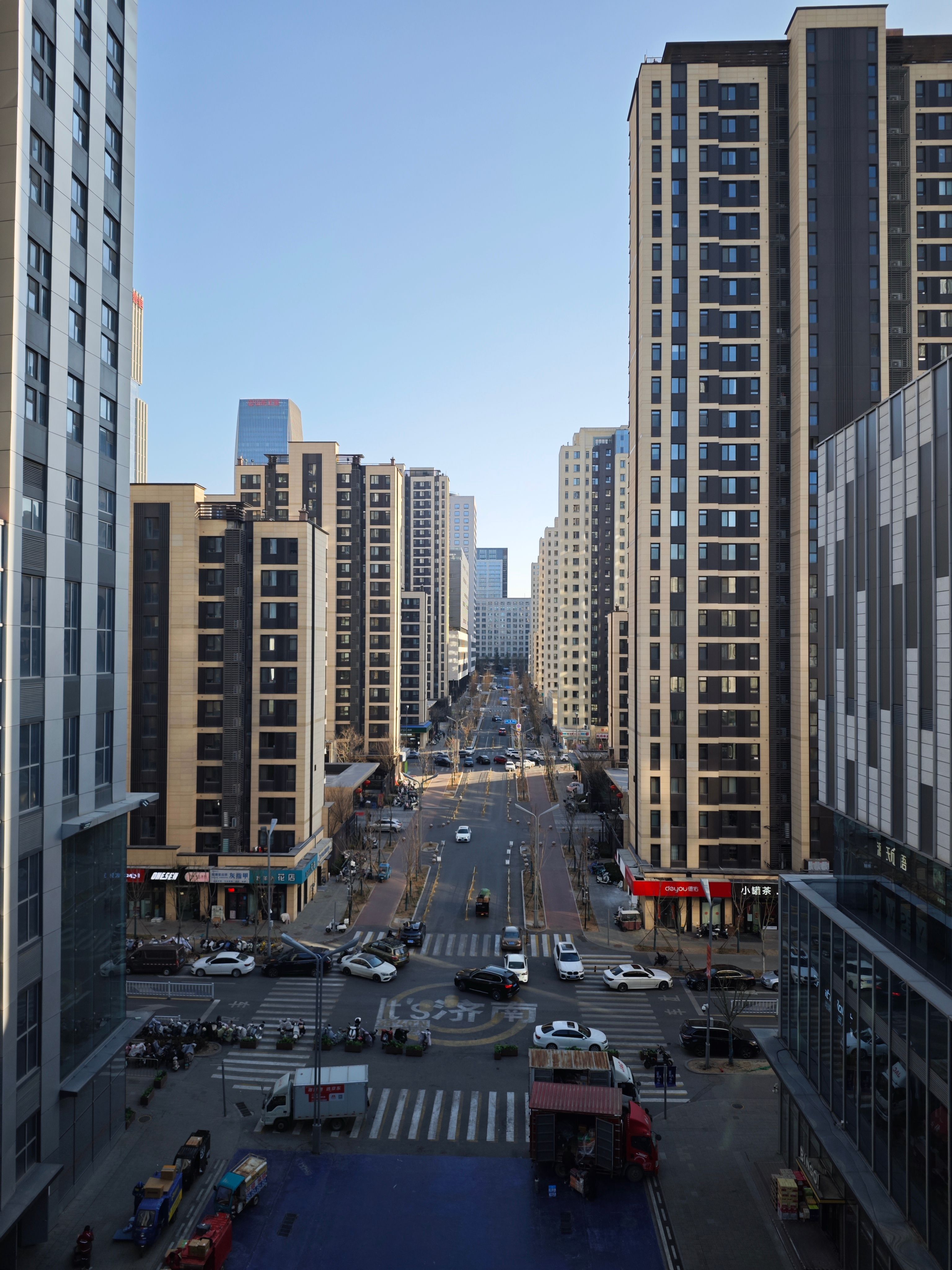 Modern Cityscape of Shandong Province, China · Free Stock Photo