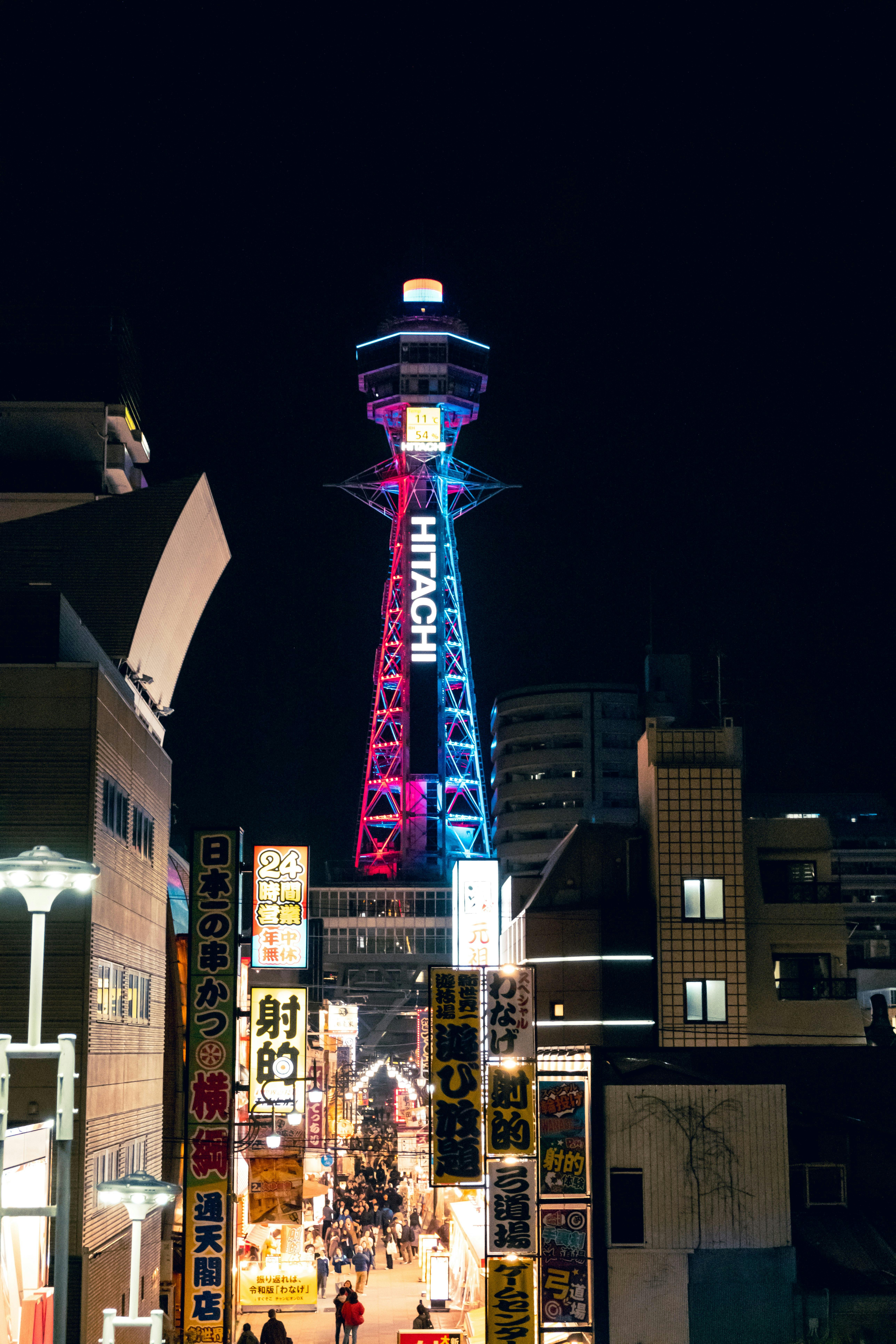 Electric Tower Cartoon Photos, Download The BEST Free Electric Tower ...