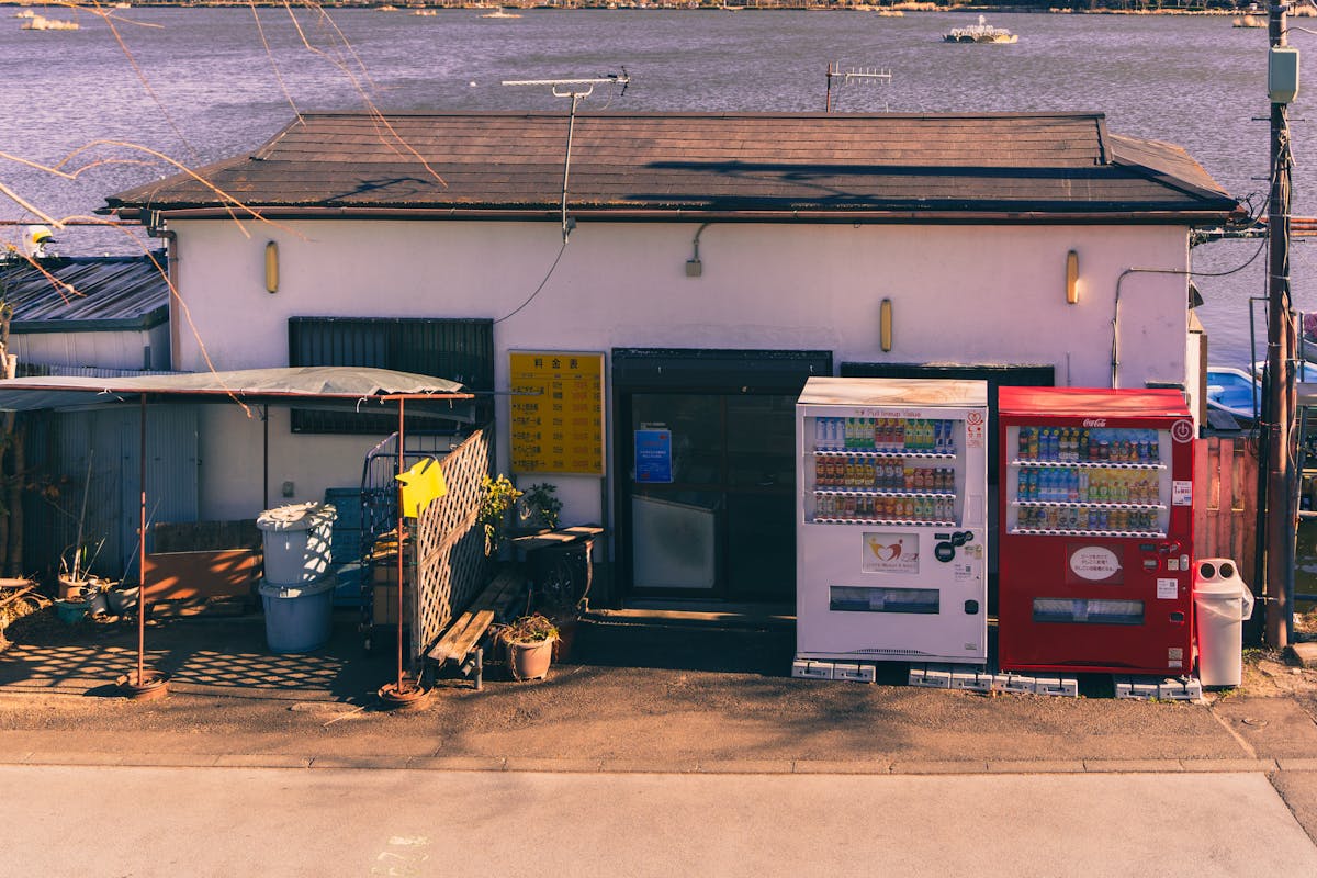 Vending Machine Photos, Download The BEST Free Vending Machine Stock ...