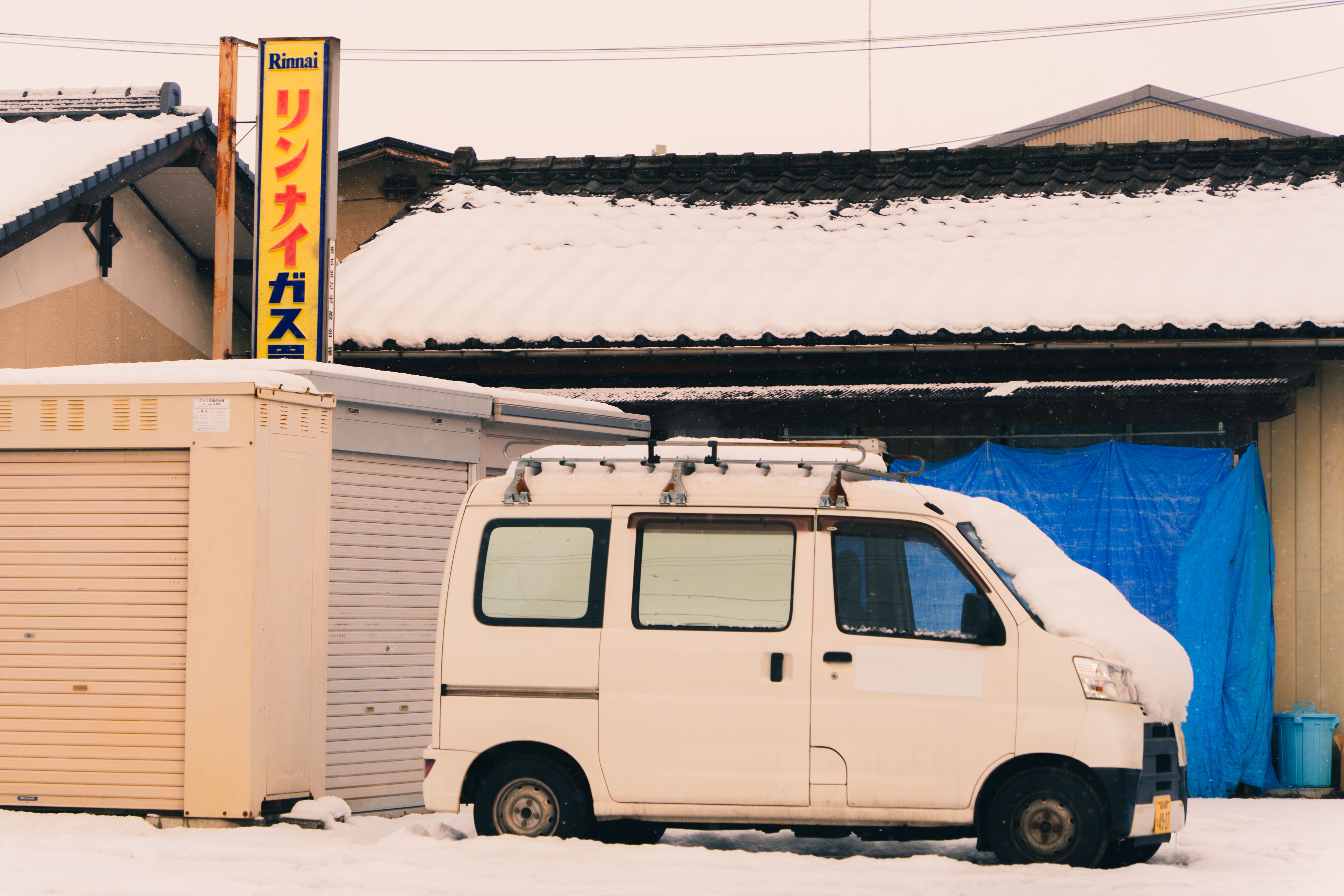 Japan Van Photos, Download The BEST Free Japan Van Stock Photos & HD Images