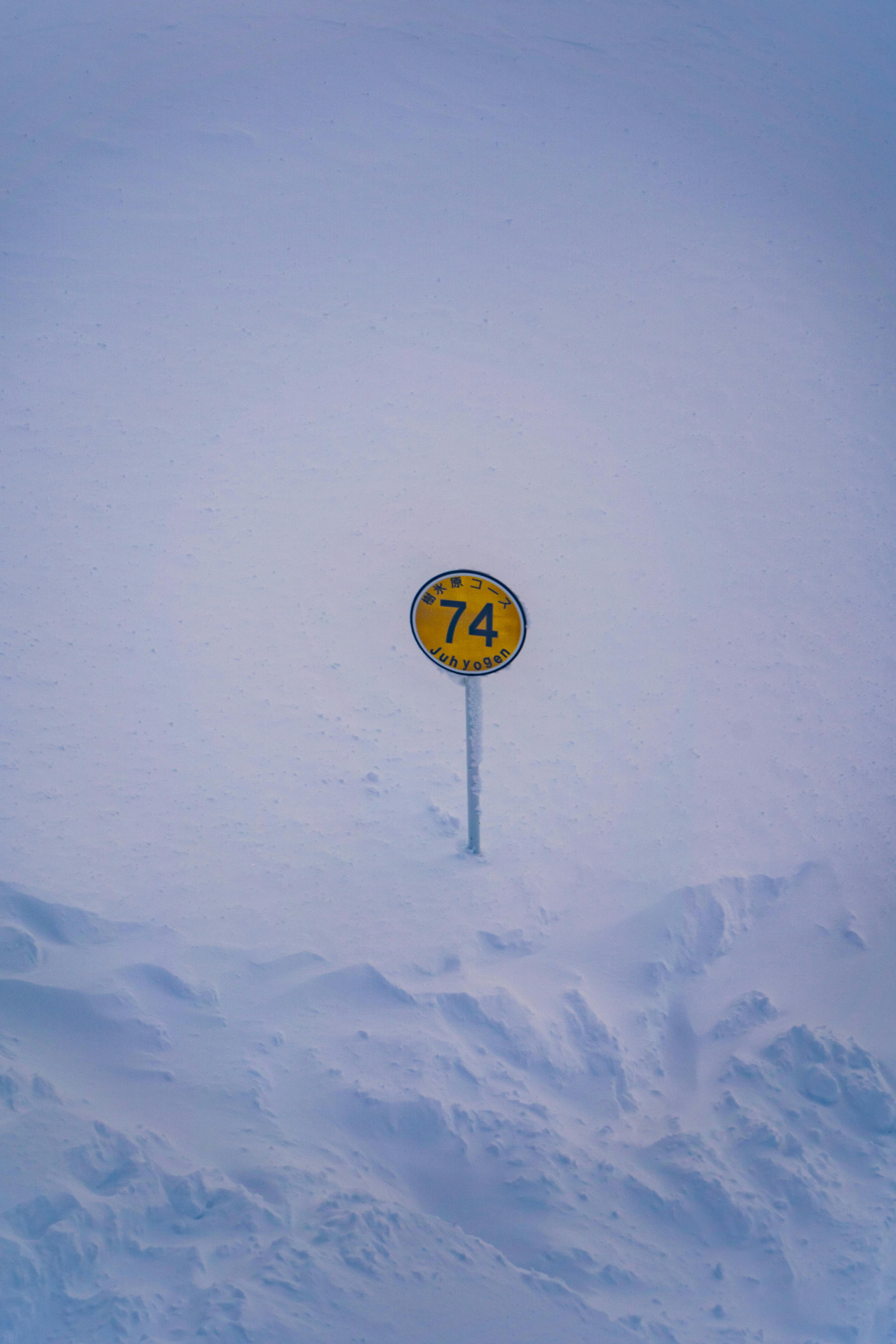 Outdoor Sign Photos, Download The BEST Free Outdoor Sign Stock Photos ...