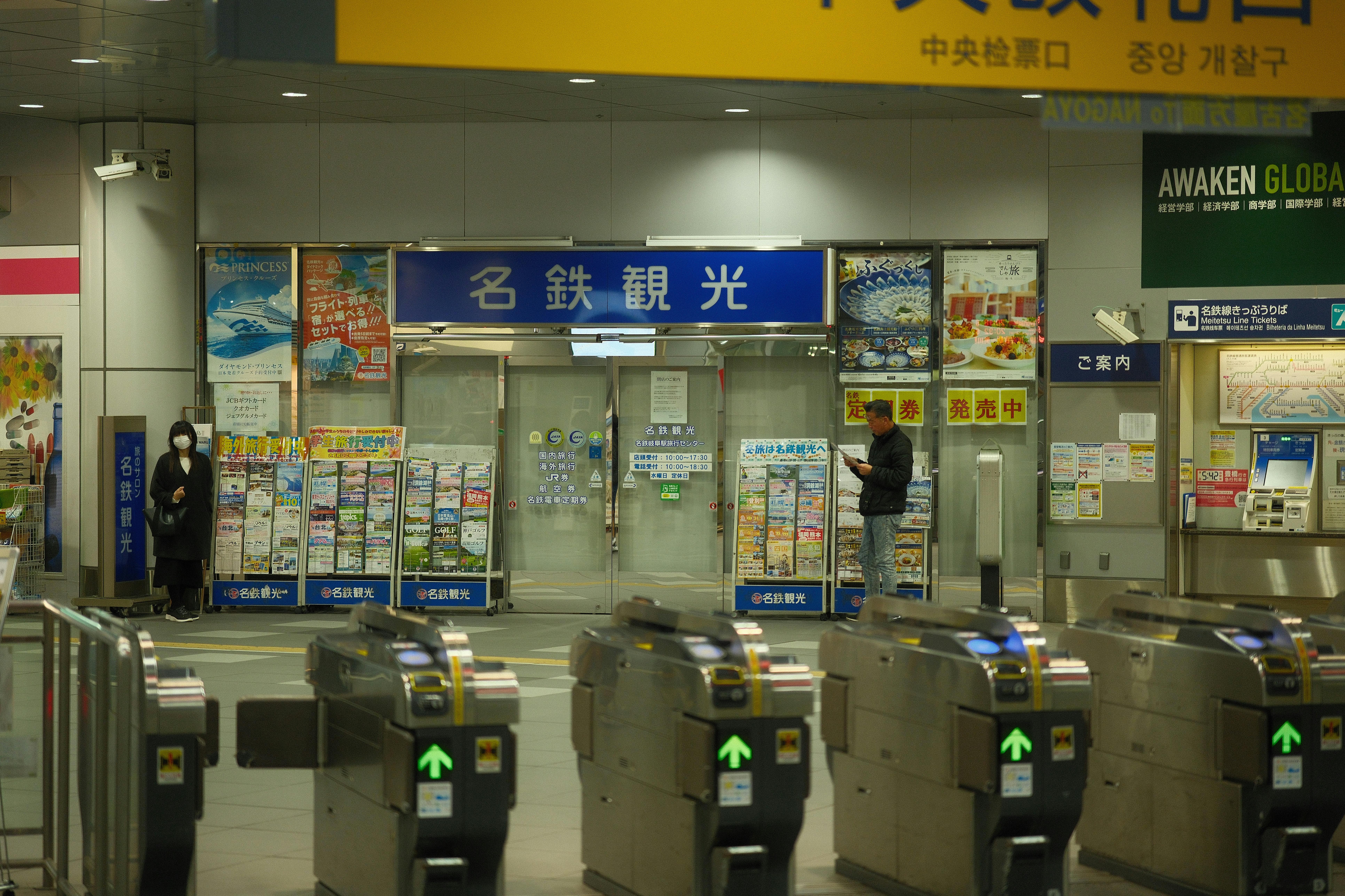 Queue De Dauphin Photos, Download The BEST Free Queue De Dauphin Stock ...