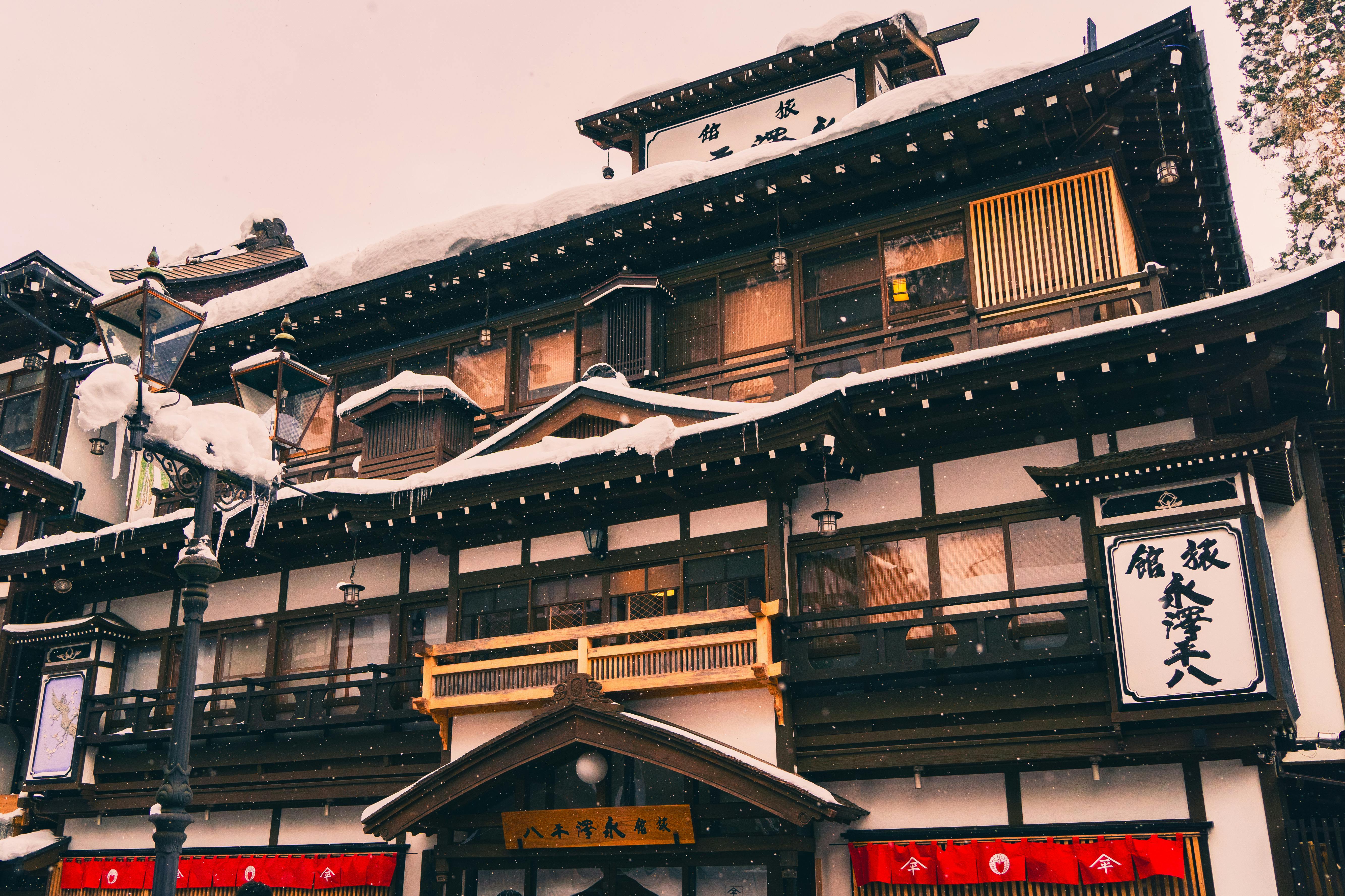 Traditional Japanese Inn in Winter Setting · Free Stock Photo
