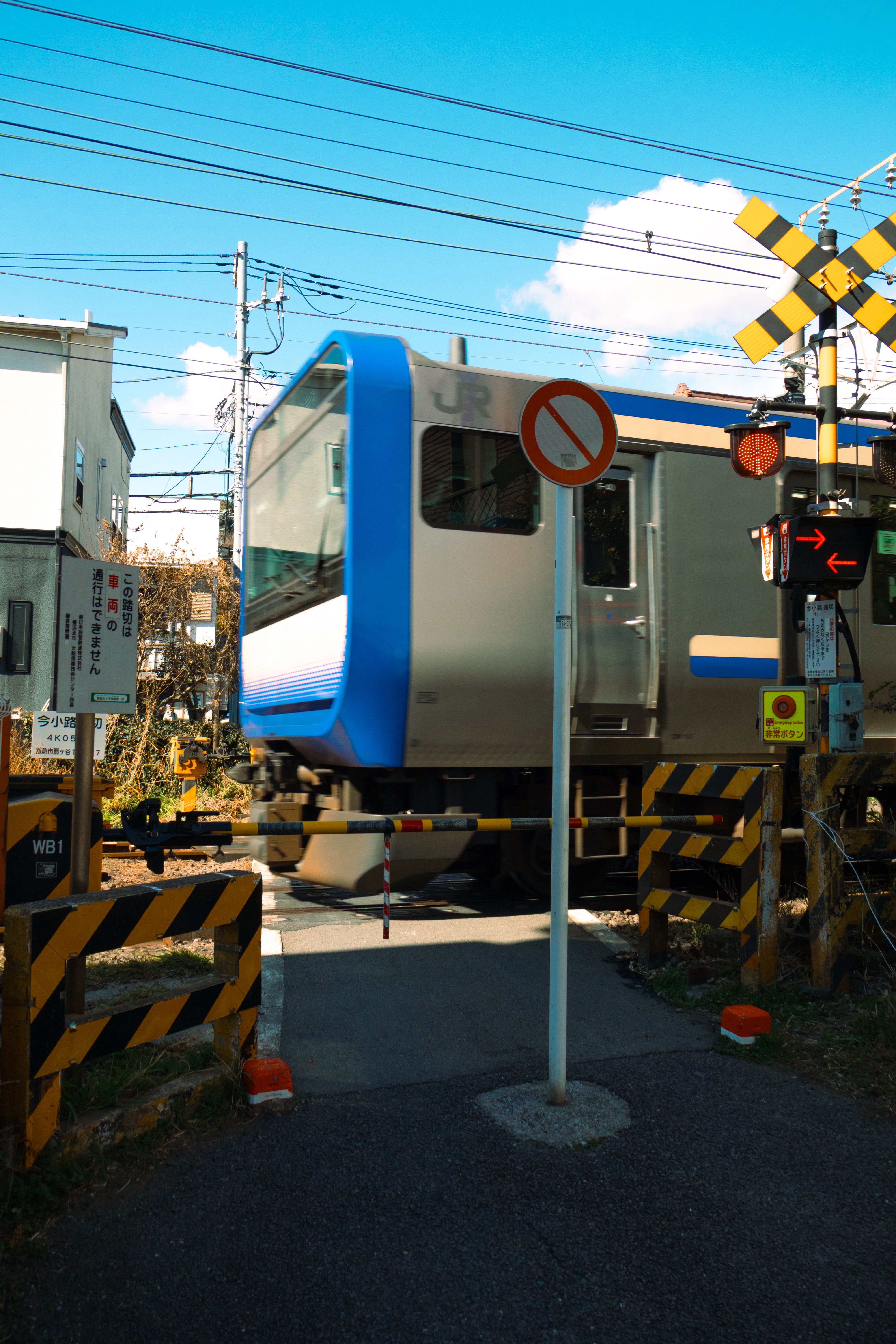 High-speed train crossing in Tokyo, Japan · Free Stock Photo