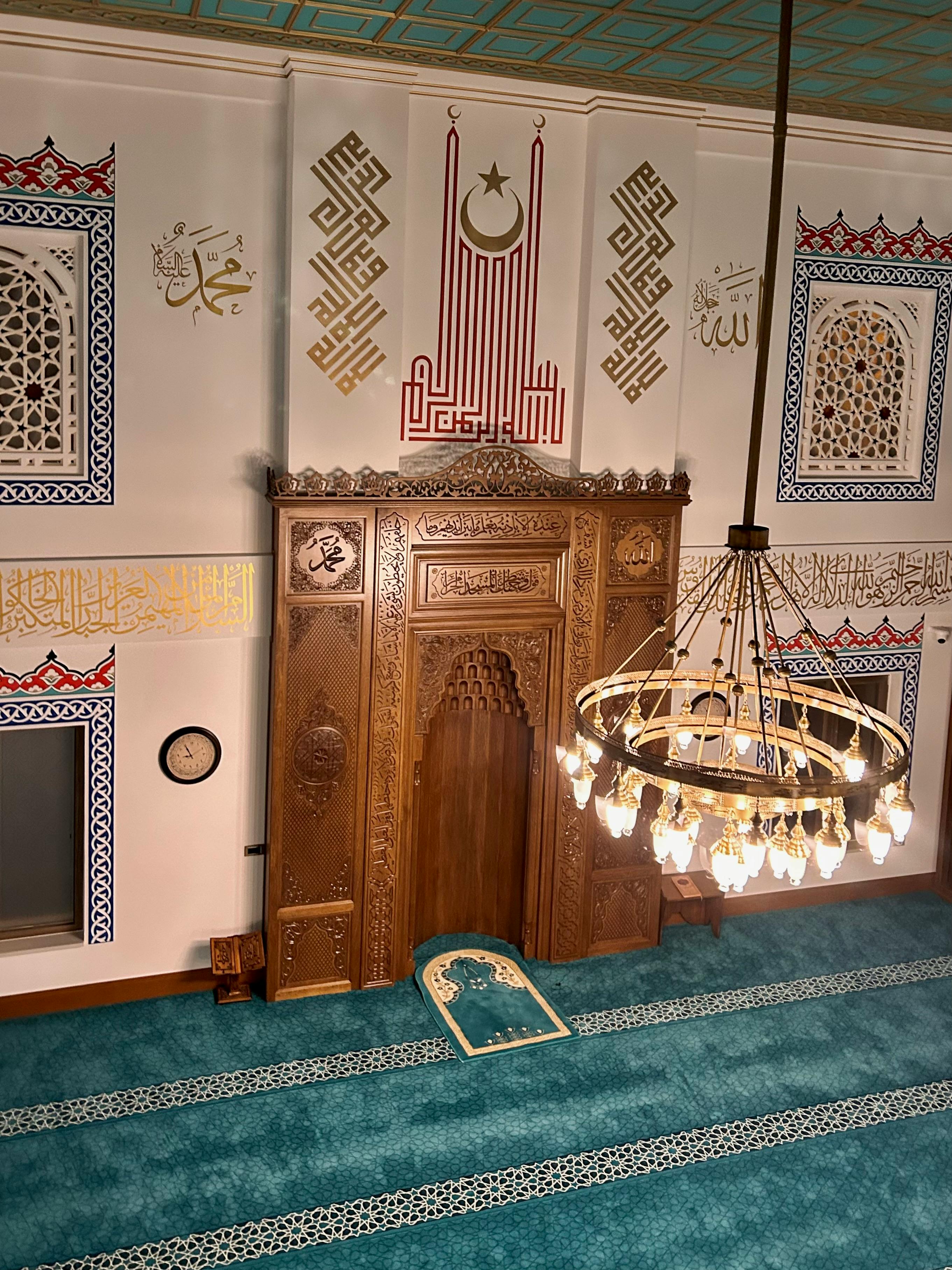 Beautiful Mosque Interior with Ornate Mihrab · Free Stock Photo