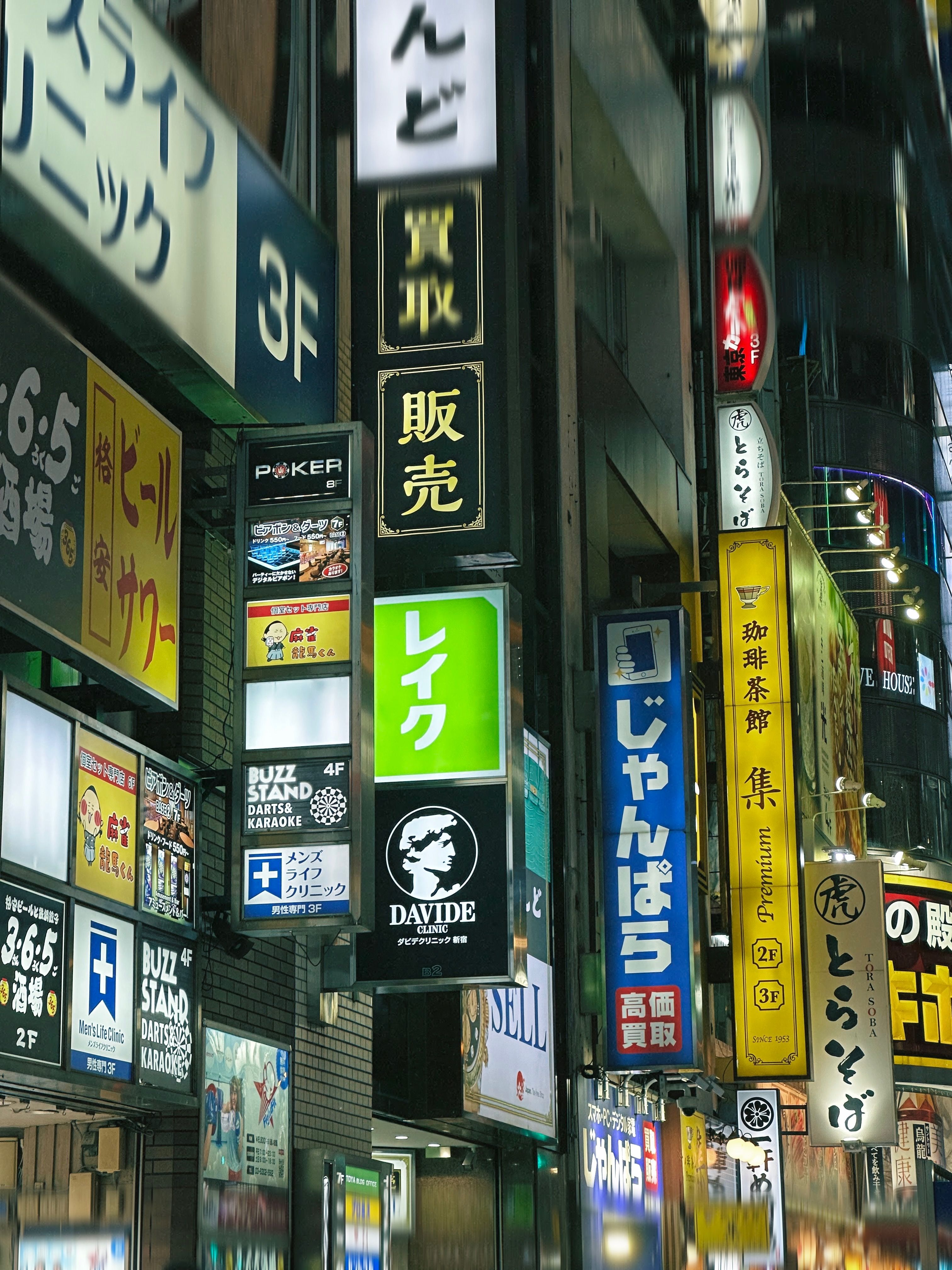 Vibrant Nightlife Neon Signs in Osaka Streets · Free Stock Photo