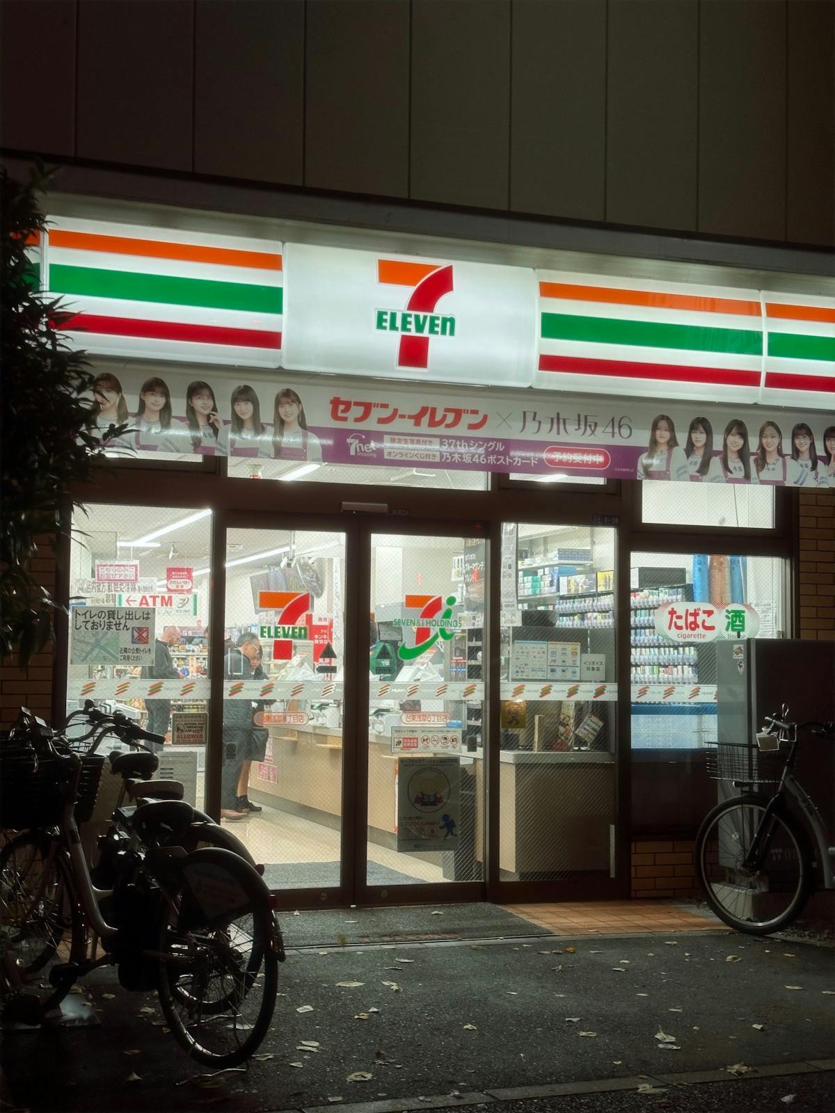 Storefront Photos, Download The BEST Free Storefront Stock Photos & HD ...