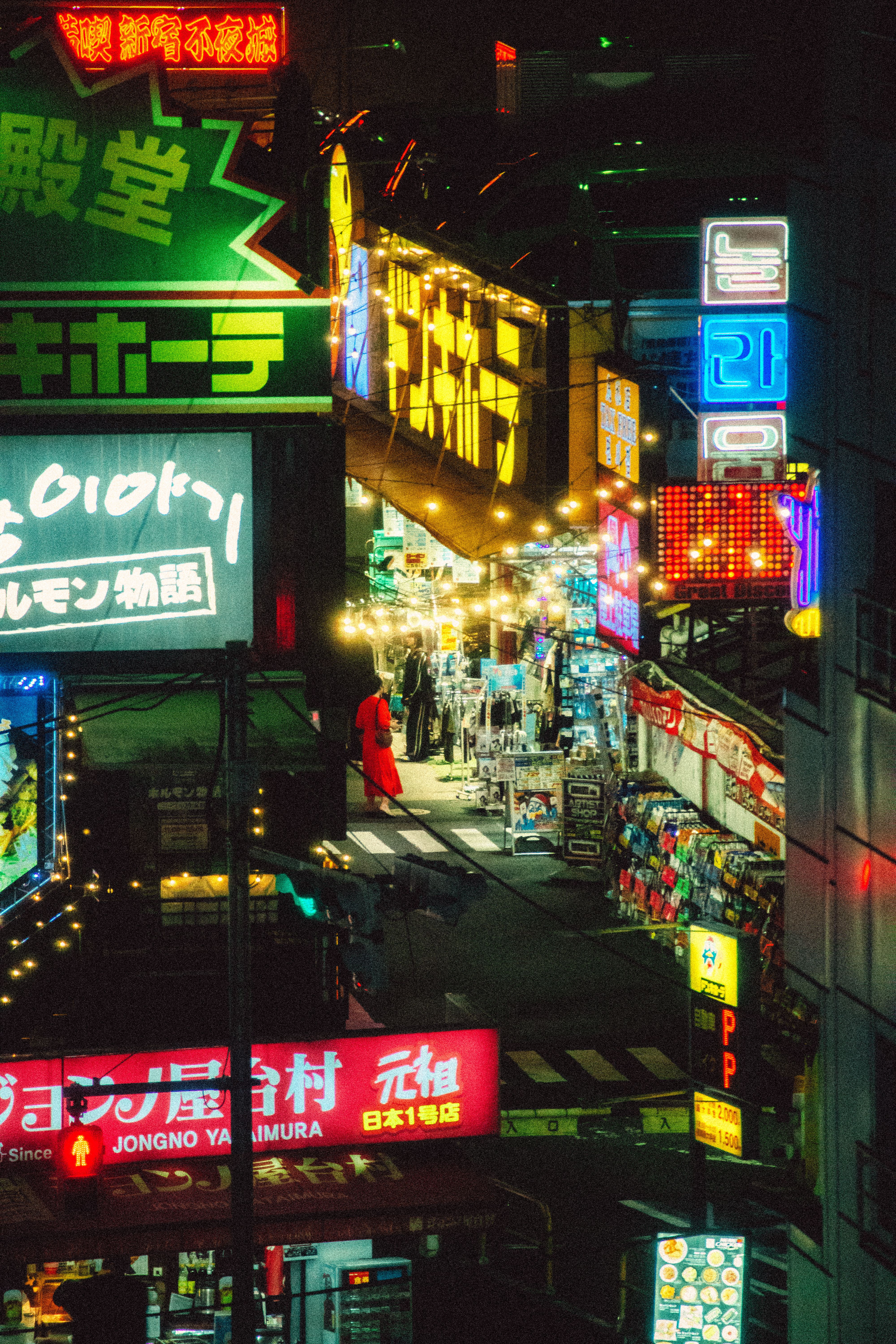 Vibrant Nightlife in Bustling Urban Street · Free Stock Photo