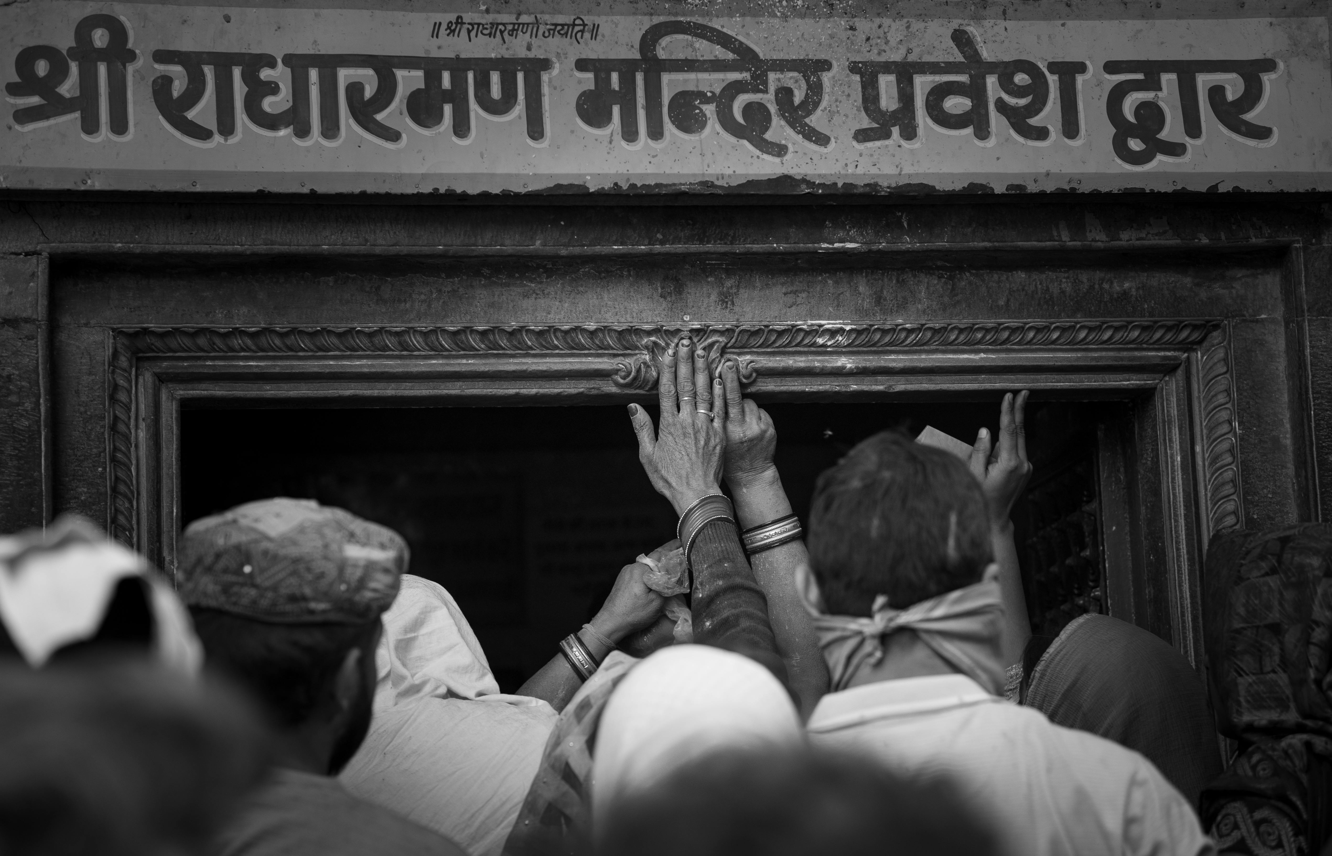 Radha Raman Temple Photos, Download The BEST Free Radha Raman Temple ...