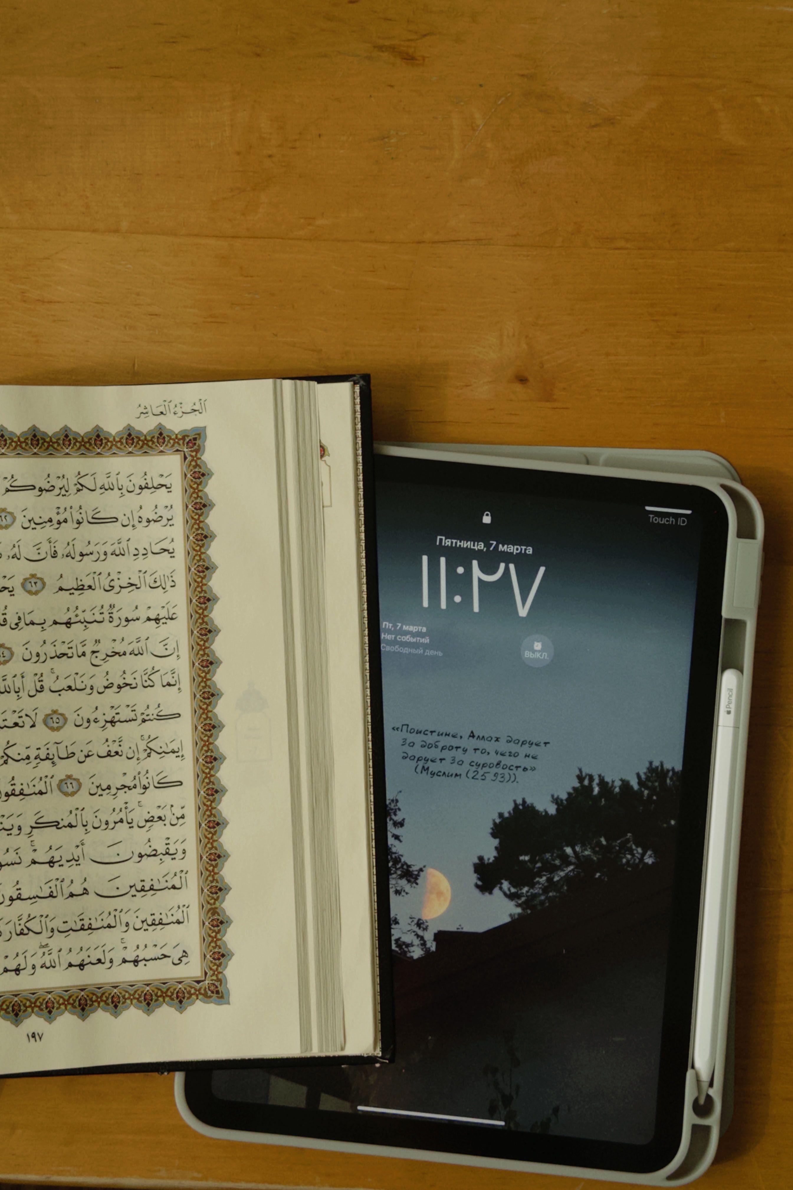 Open Book and Tablet on Wooden Table · Free Stock Photo