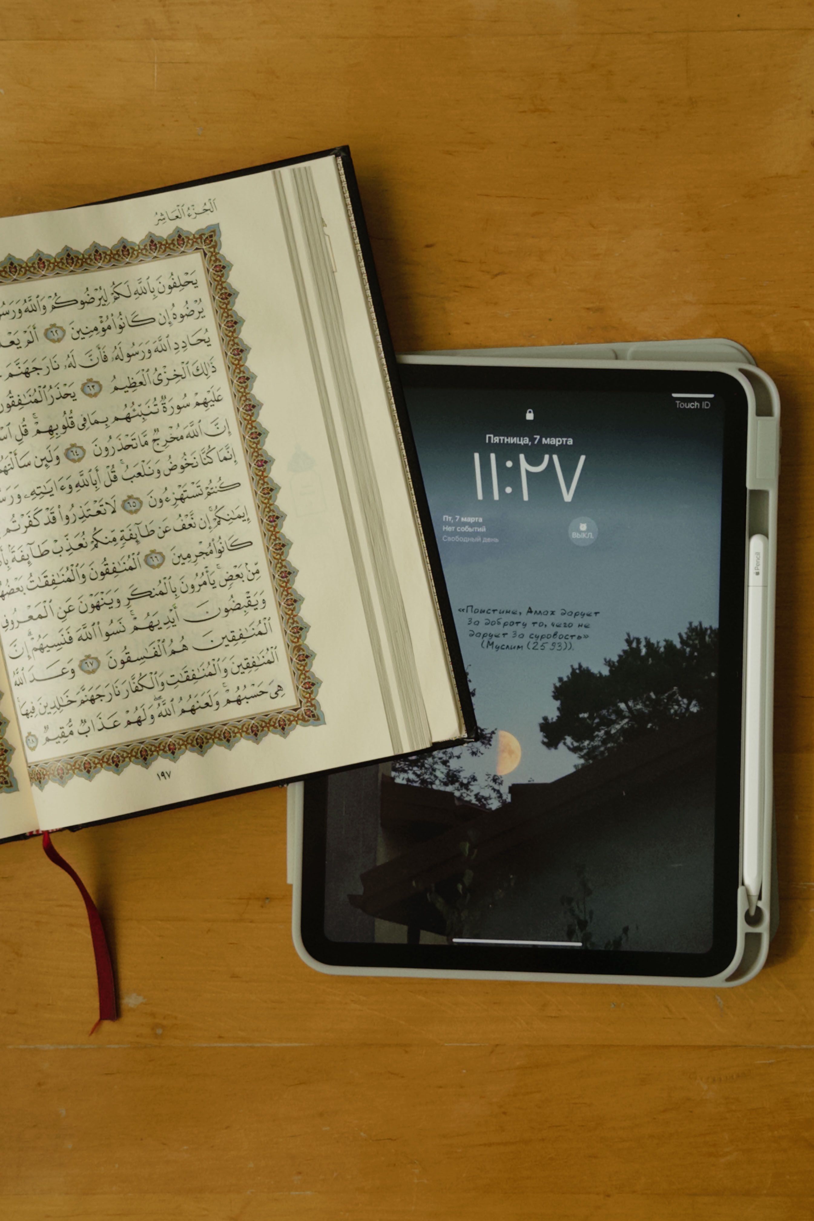 Open Book and iPad on Wooden Table · Free Stock Photo