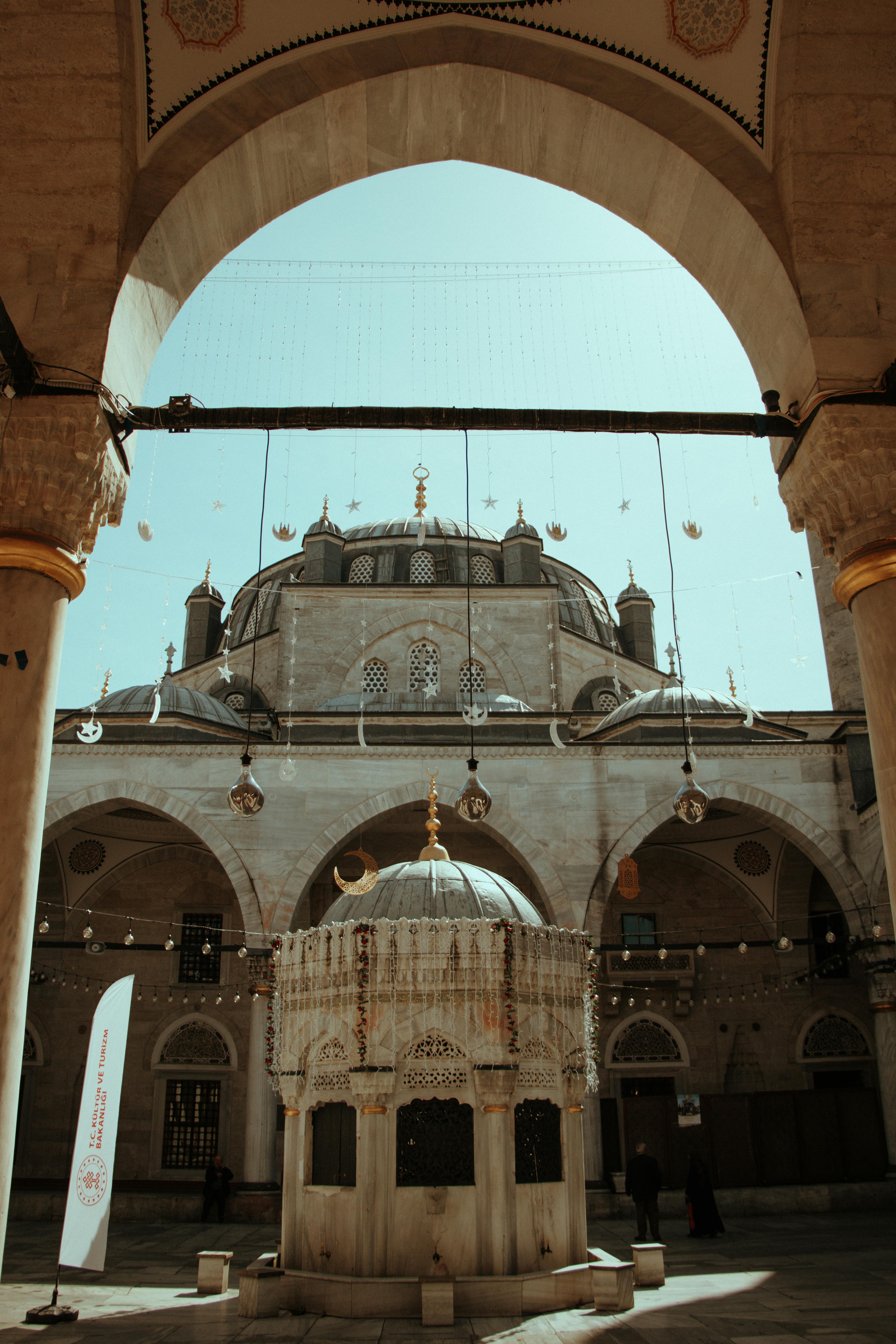 Islamic Psd Photos, Download The BEST Free Islamic Psd Stock Photos ...