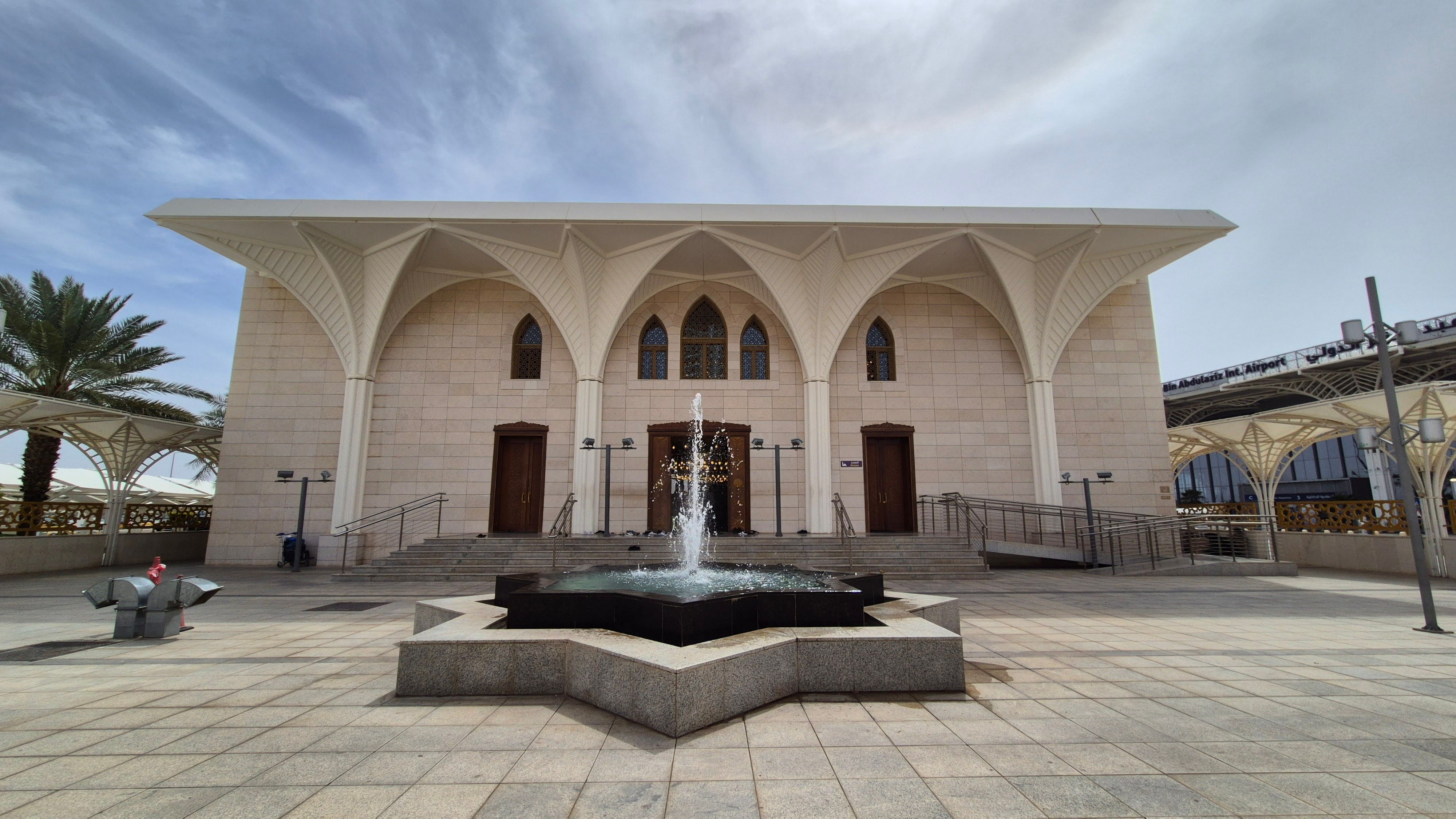 Modern Islamic Architecture in Madinah · Free Stock Photo