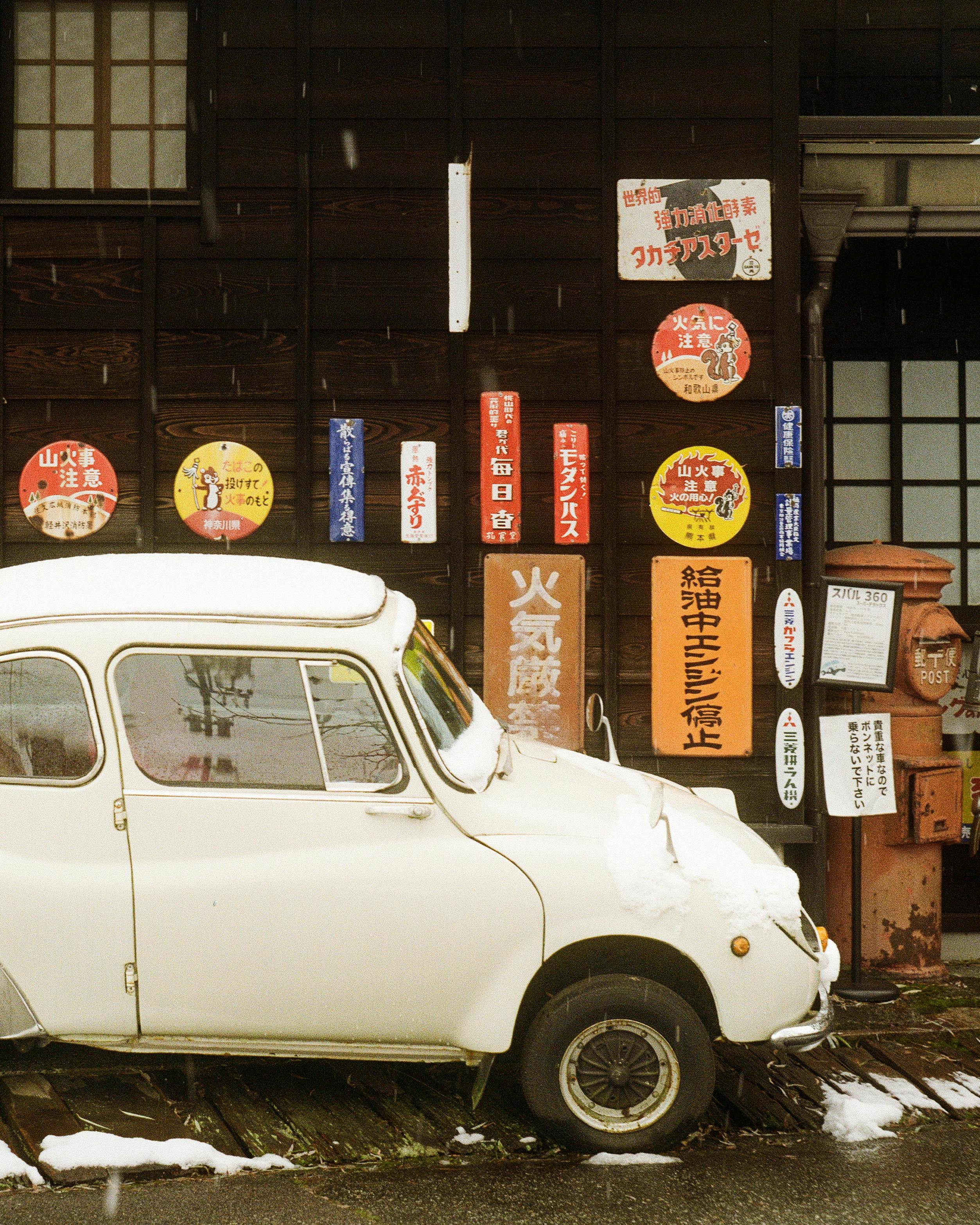 Japanese+Women+IStock Photos, Download The BEST Free Japanese+Women ...