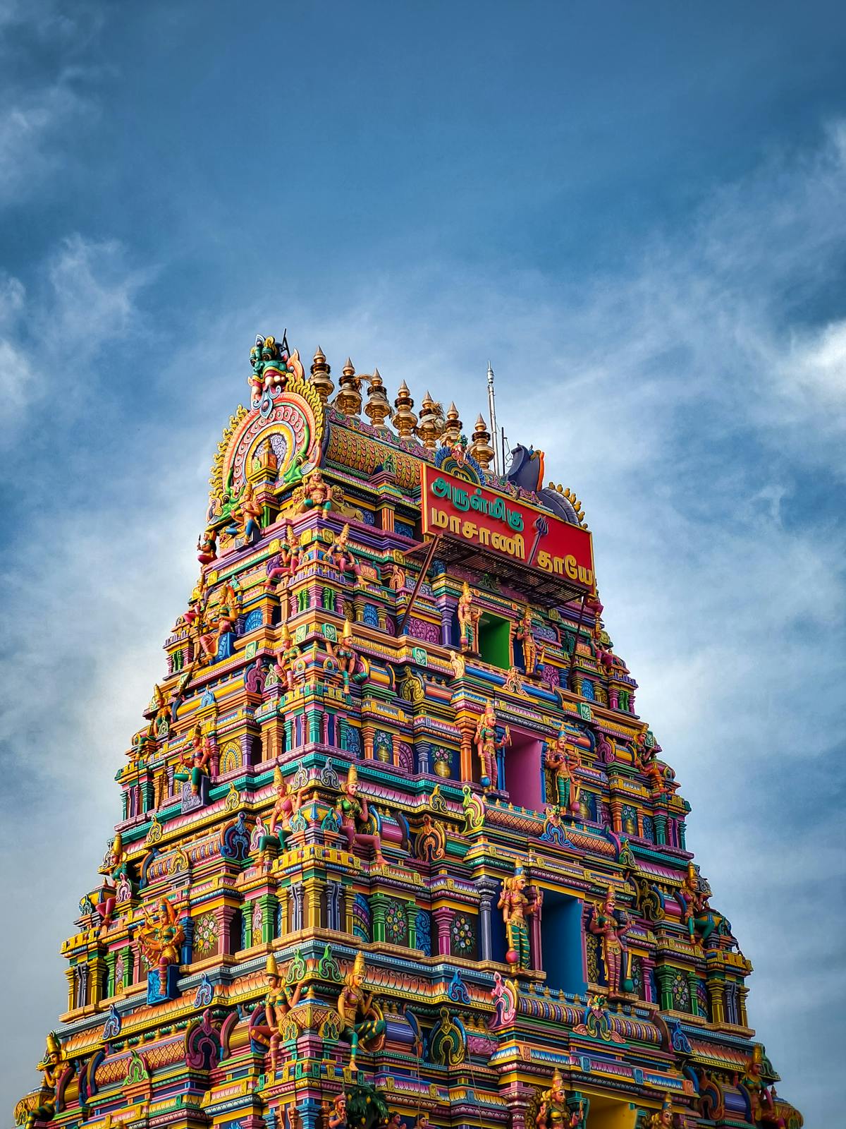 Tamil Nadu Temple Photos, Download The BEST Free Tamil Nadu Temple ...