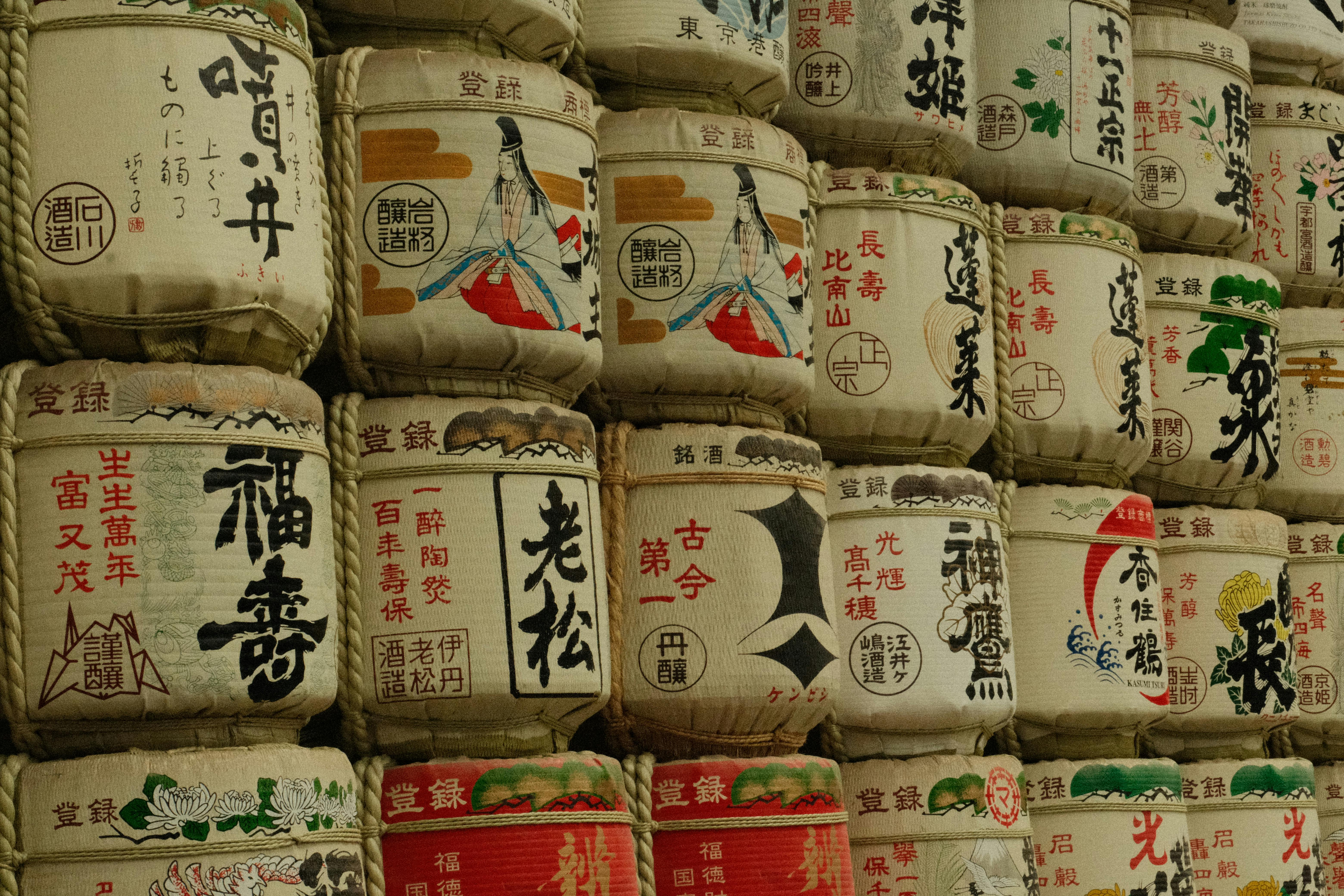 Traditional Sake Barrel Display in Tokyo · Free Stock Photo