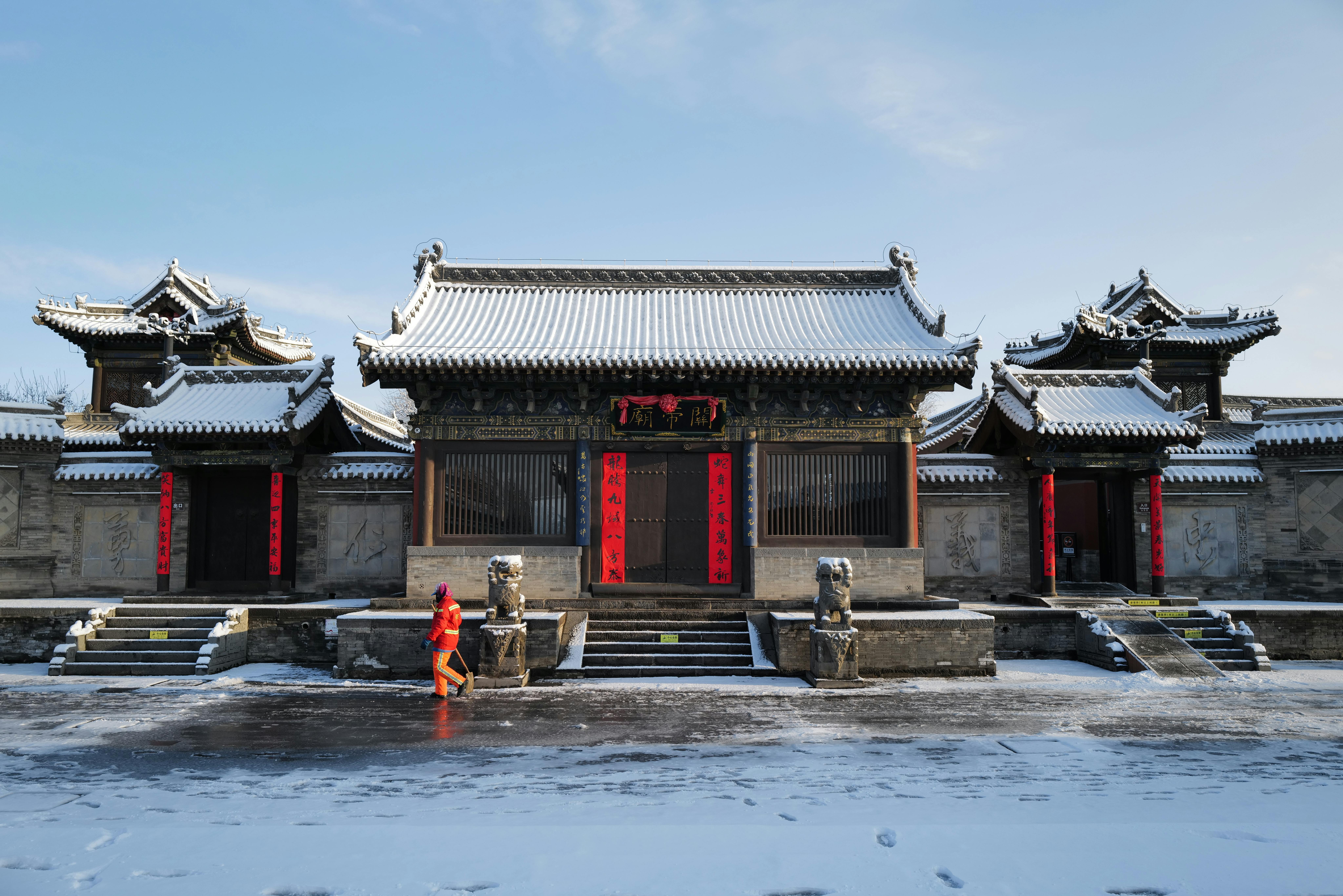 Old Ninja Photos, Download The BEST Free Old Ninja Stock Photos & HD Images