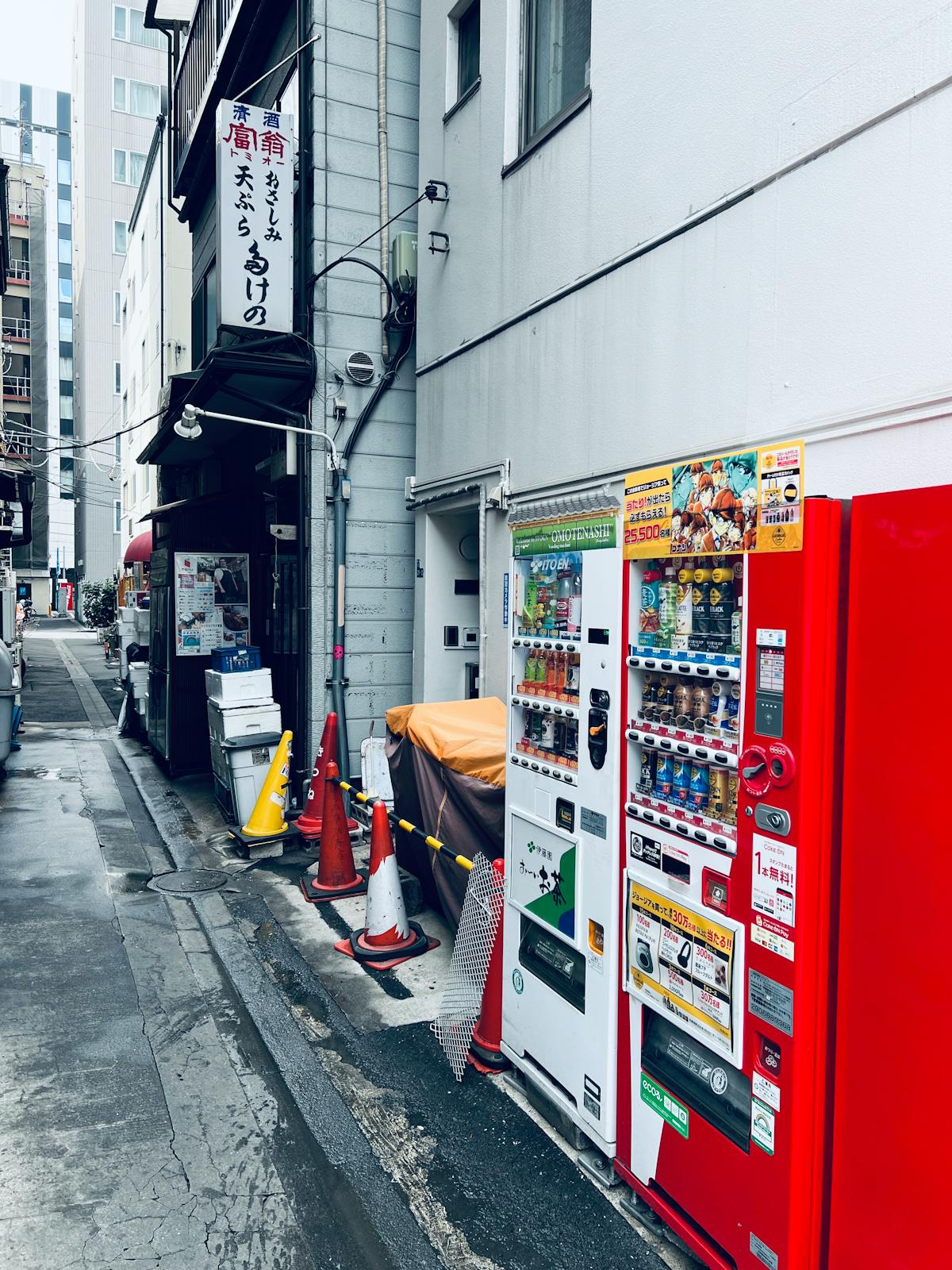 Vending Machine Photos, Download The BEST Free Vending Machine Stock ...